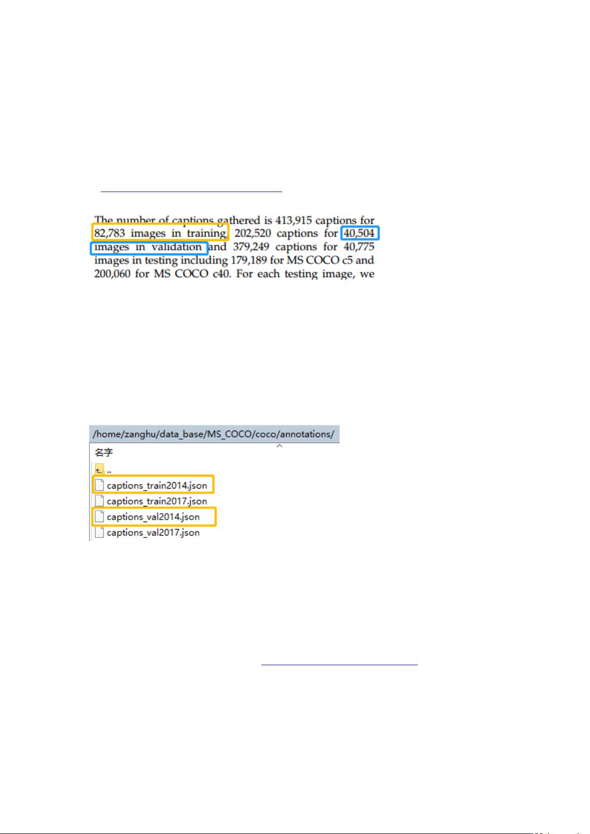 【免费】MSCOCO的Karpathysplit是什么1资源-CSDN下载