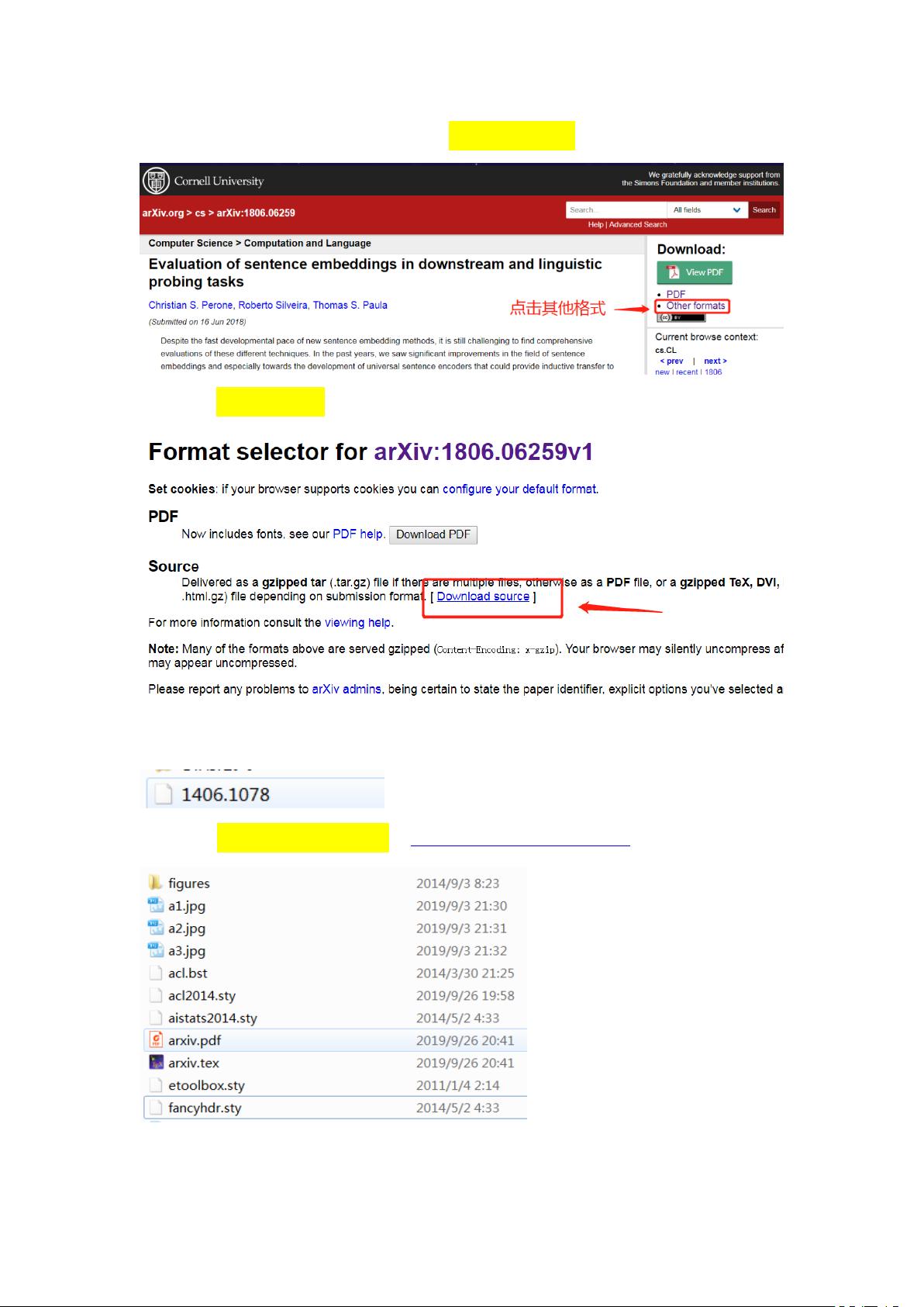 【免费】arXiv模板下载方式1_arxiv模板,arxiv模板资源-CSDN下载