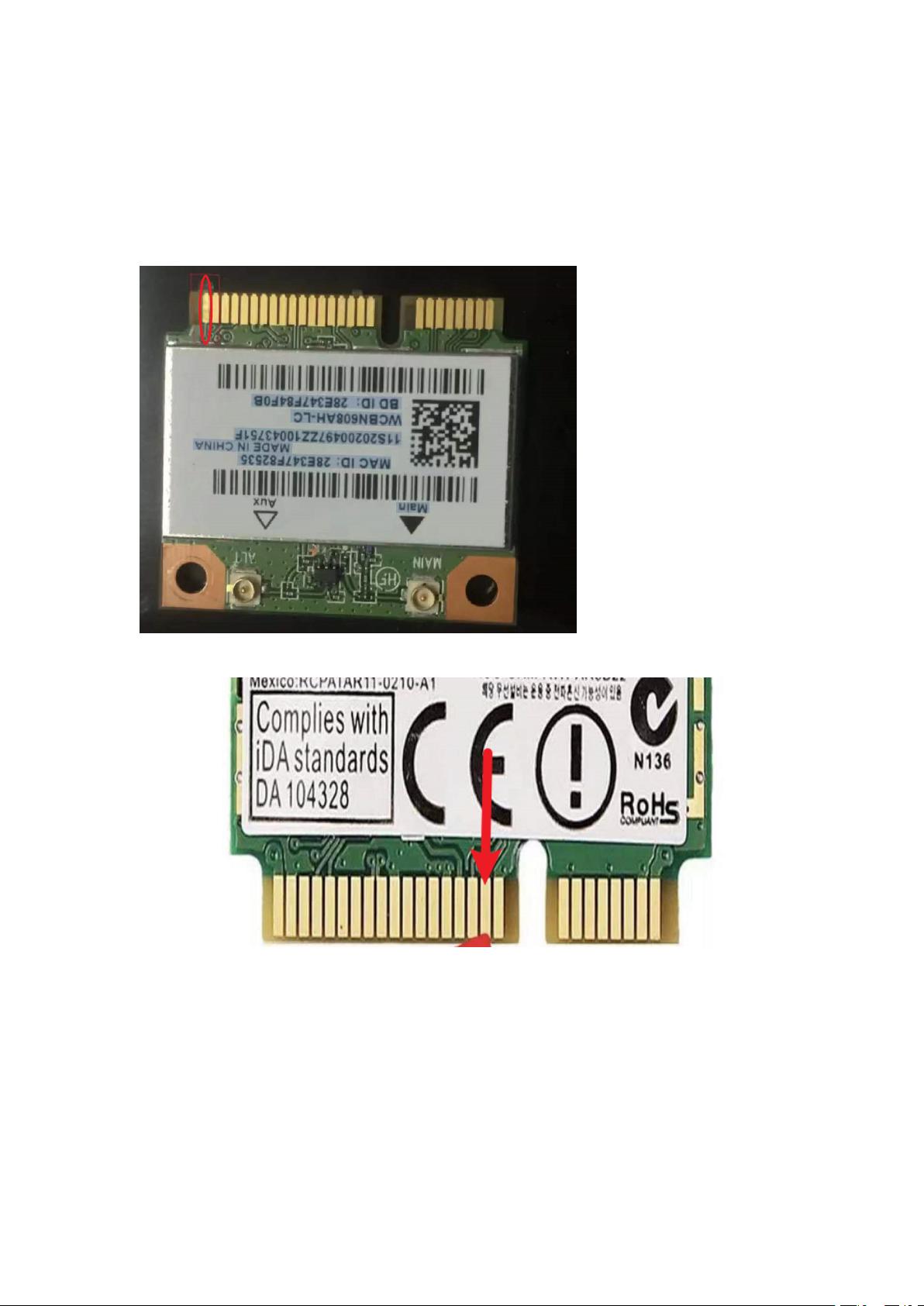 笔记本网卡acer571gAR5B22驱动安装步骤_ar5b22驱动,ar5b22网卡驱动资源-CSDN下载