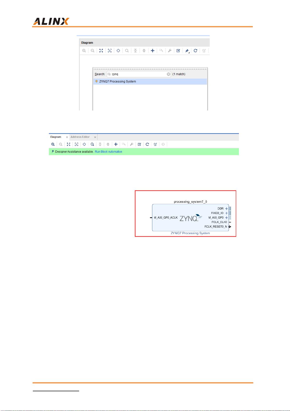 ZYNQ开发平台SDK全面教程：实例更新与实践指南 - CSDN文库