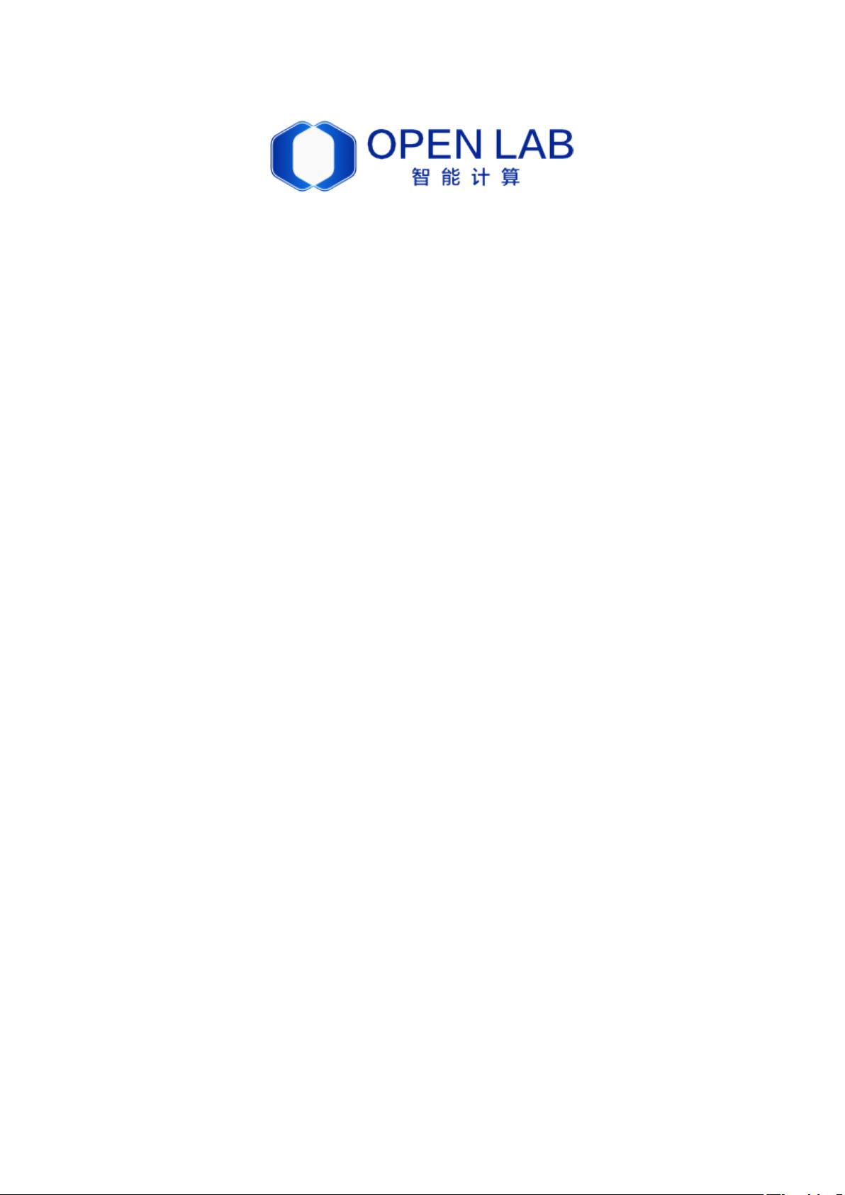 史上最详细的mysql数据库安装及报错解决方法shuttingdownpluginmysqloldpassword资源 Csdn文库