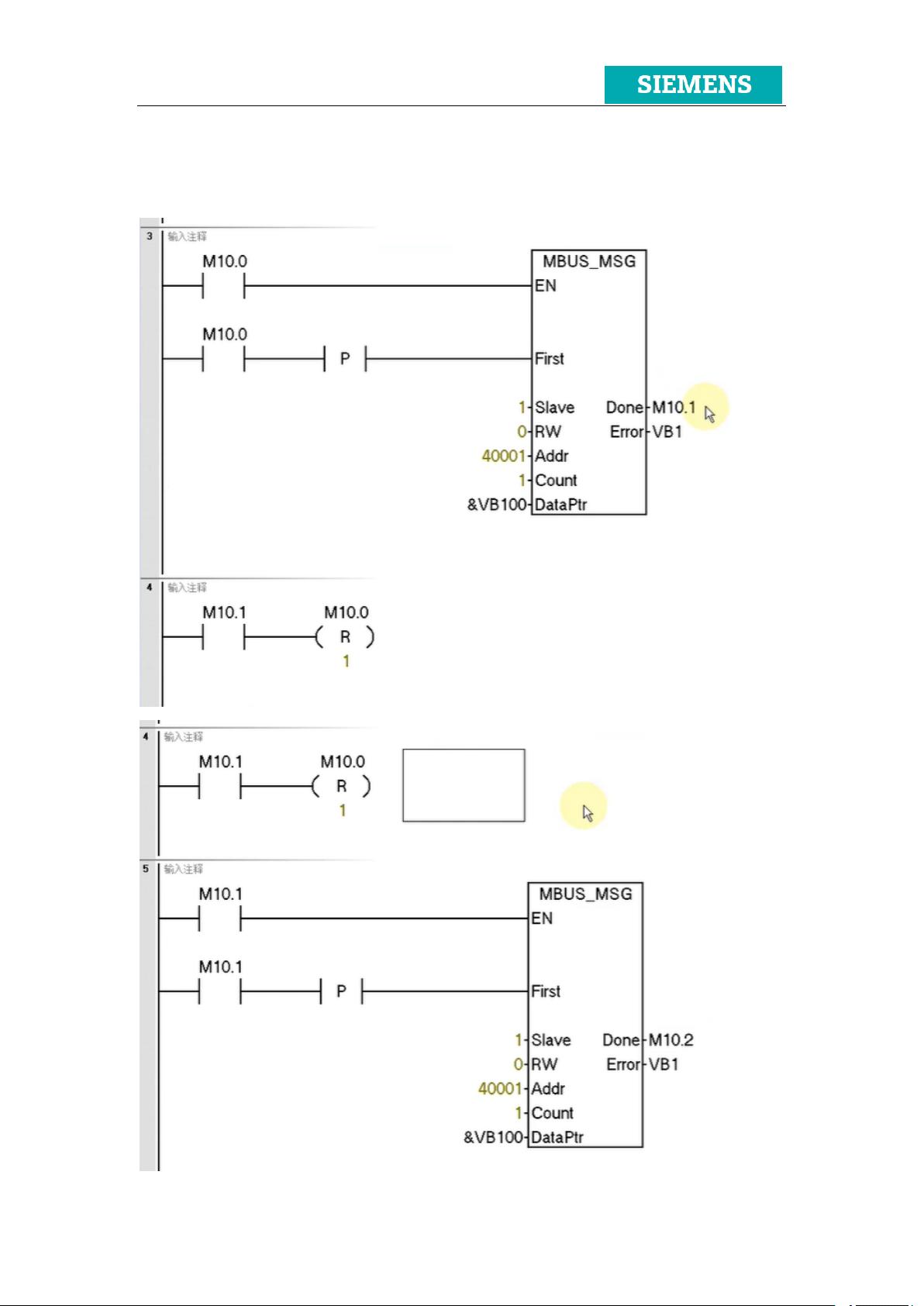 S7-200SMART进行MODBUS轮询卡死时重新开启轮询的具体方法.docx_200SMARt轮询重启资源-CSDN下载