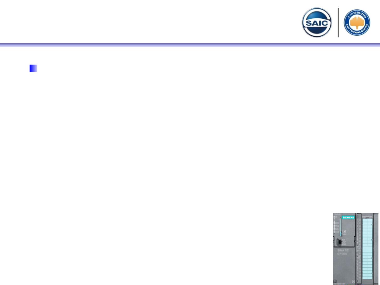 西门子S7-SCL编程与应用.ppt资源-CSDN文库