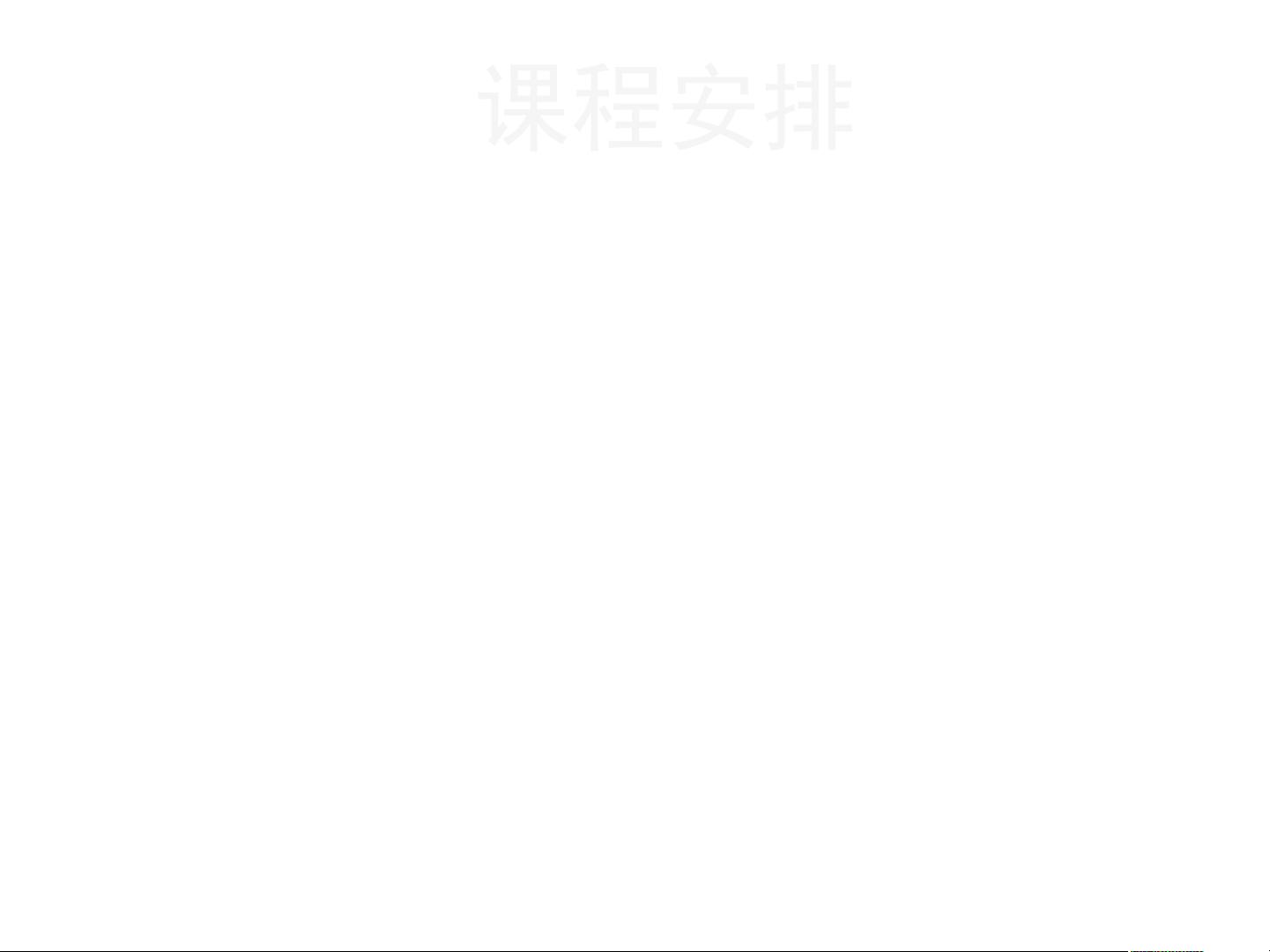 VIC模型讲义-上机操作部分_VIC汇流结果怎么看资源-CSDN下载