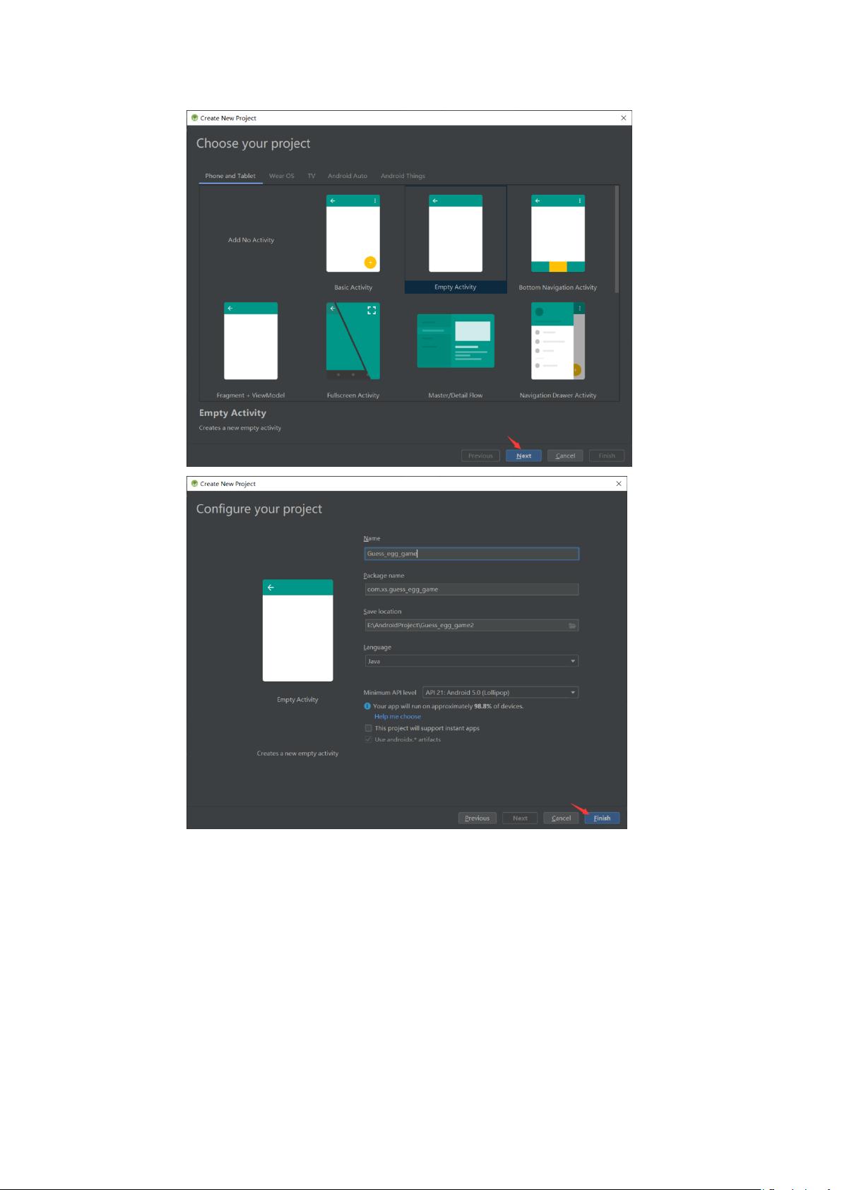 Android简单小游戏 猜猜鸡蛋在哪只鞋里android简单小游戏程序资源 Csdn下载