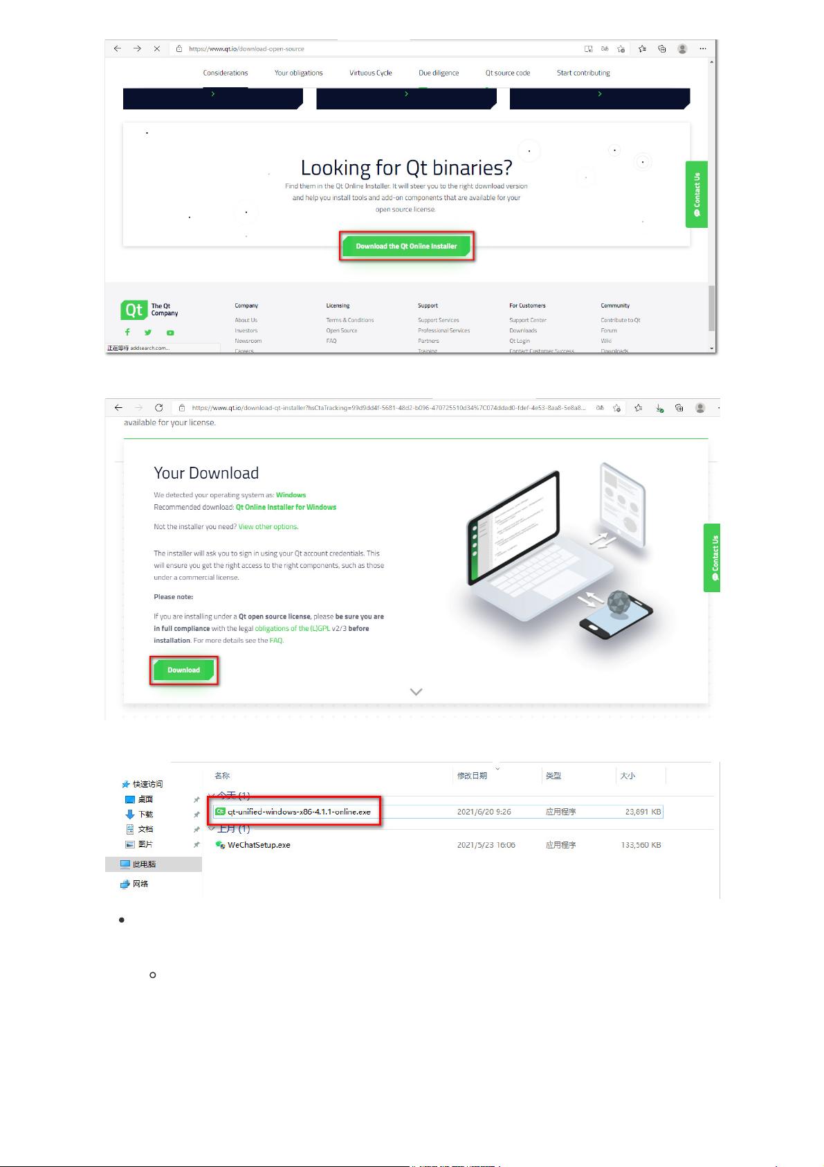 Qt小白自学教程完整版_qt菜鸟教程,qt菜鸟教程资源-CSDN文库