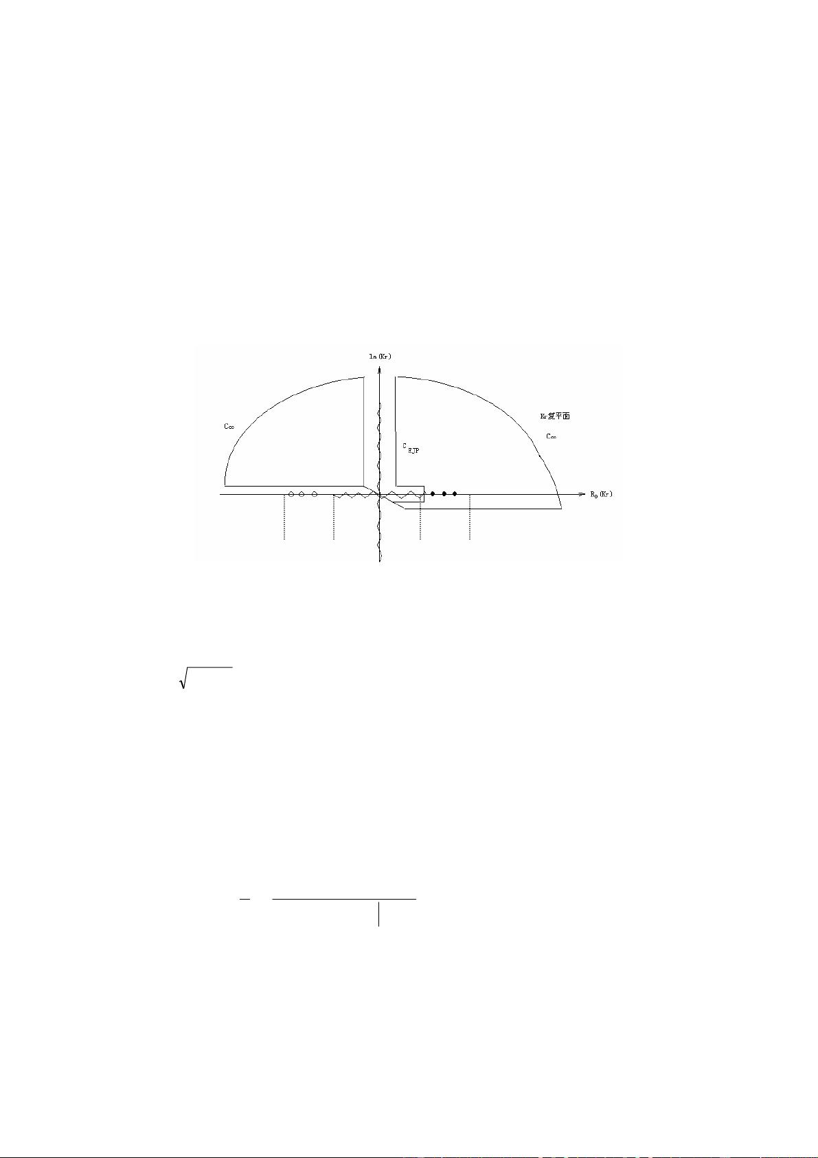 kraken使用说明中文版 - CSDN文库