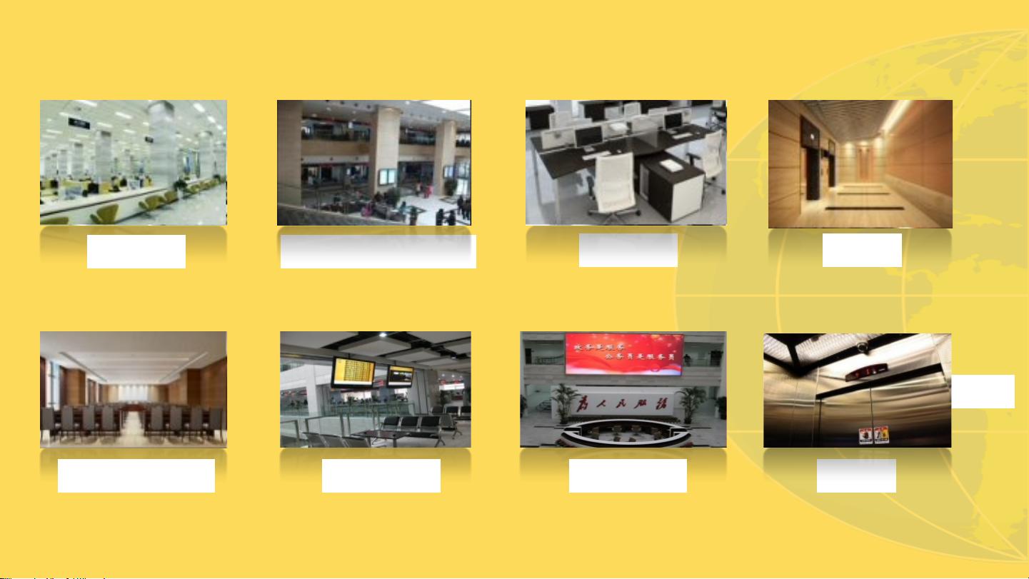 2022年智慧楼宇IBMS智能化综合管控平台深度解析与建设方案 - CSDN文库