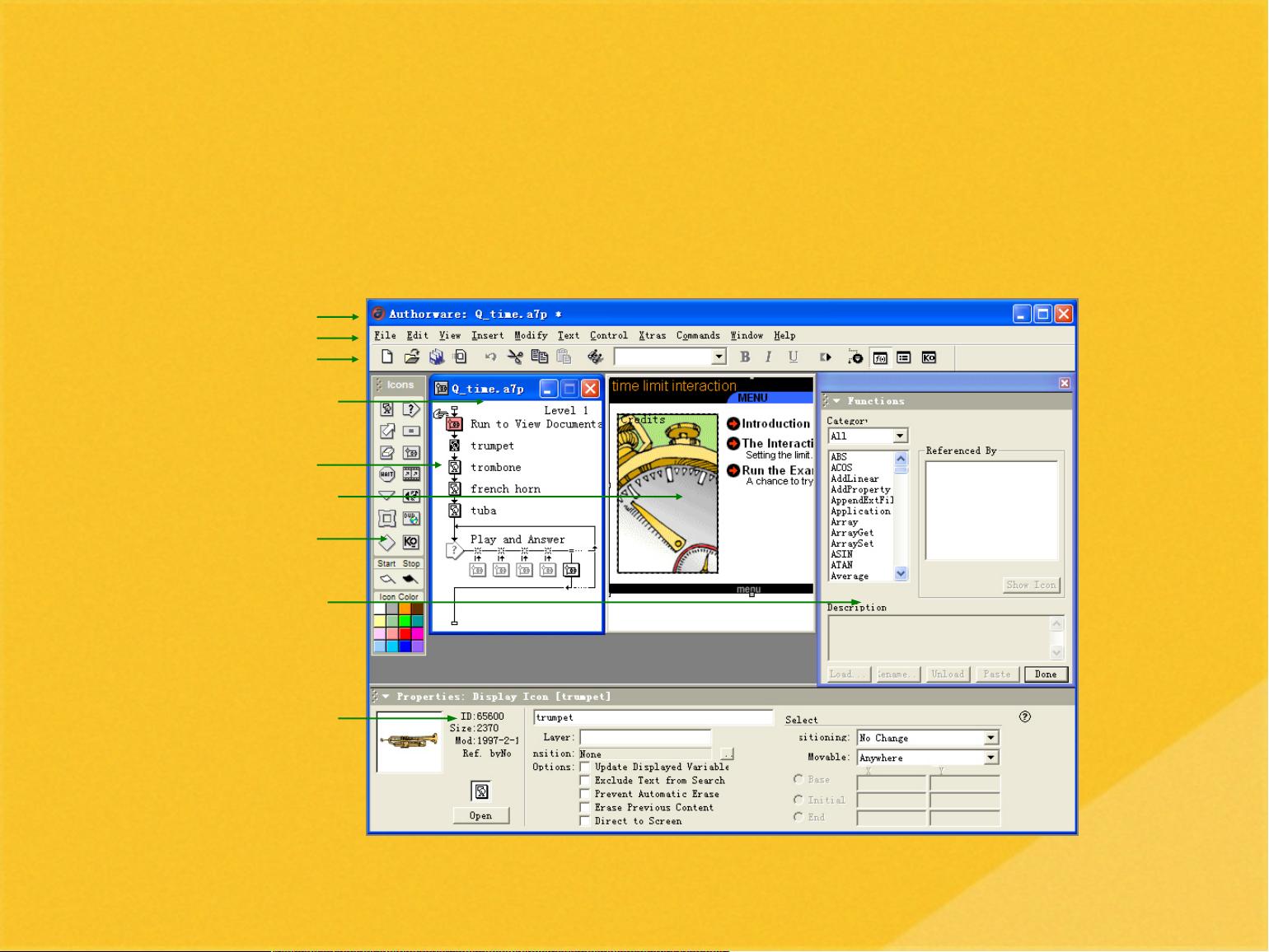 多媒体教学软件开发平台概述与Authorware编程方式 - CSDN文库