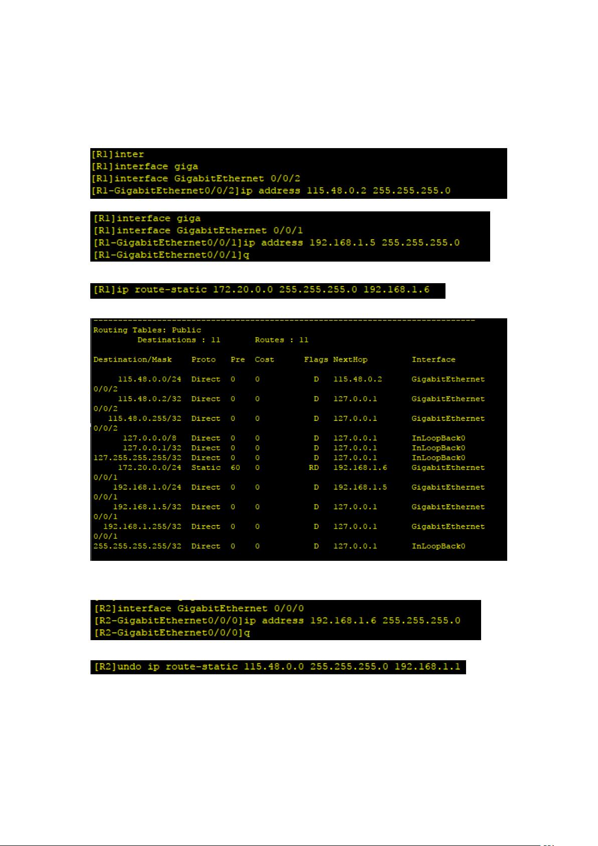 《计算机网络实验-企业级网络构建与配置实现》实验配置文件_计算机网络实验拓扑配置资源-CSDN下载