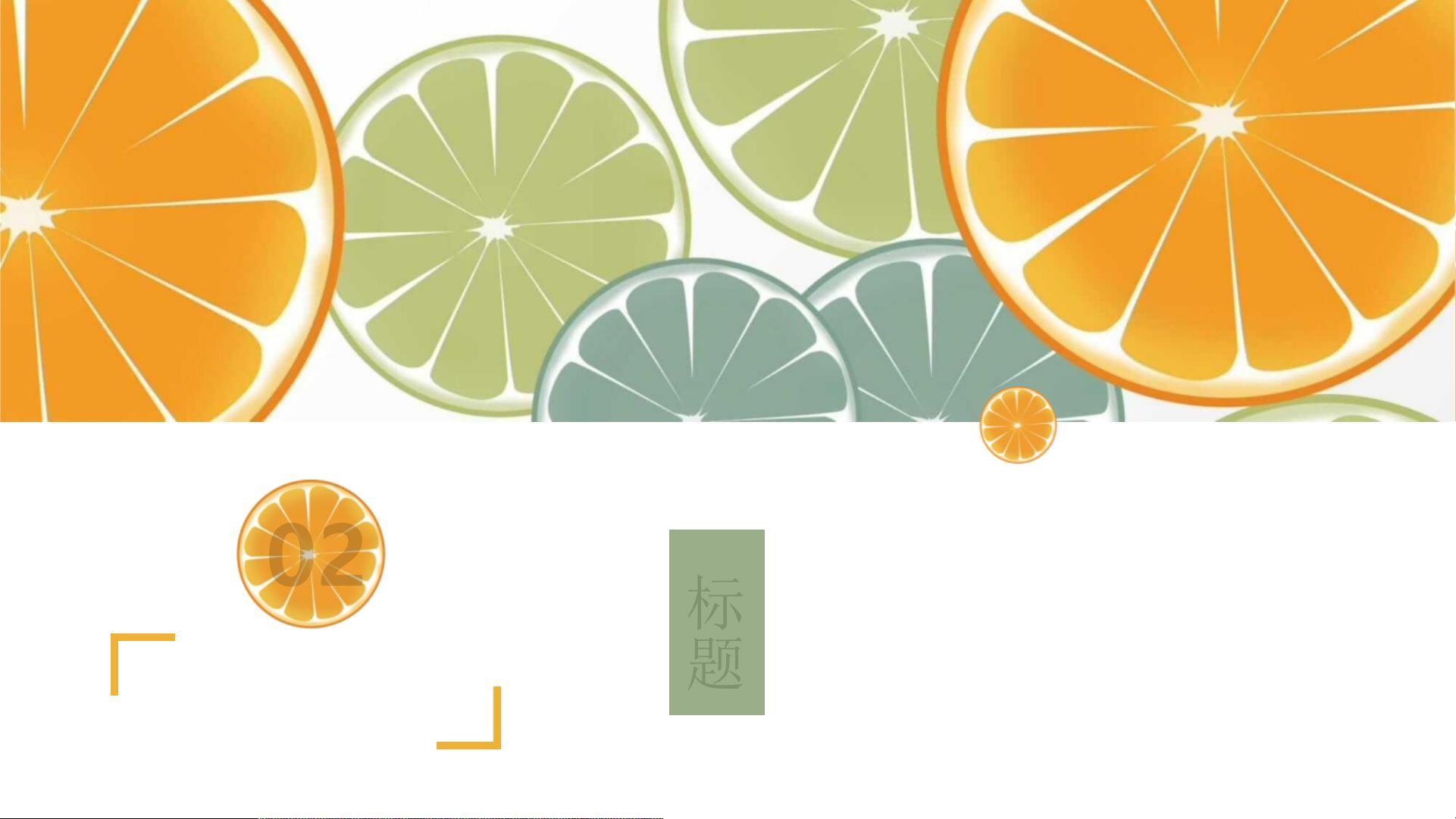 生成对抗网络gan（generativeadversarialnetworks）63ppt，gan原理，介绍，变体详细gan网络ppt生成对抗网络ppt资源 Csdn下载