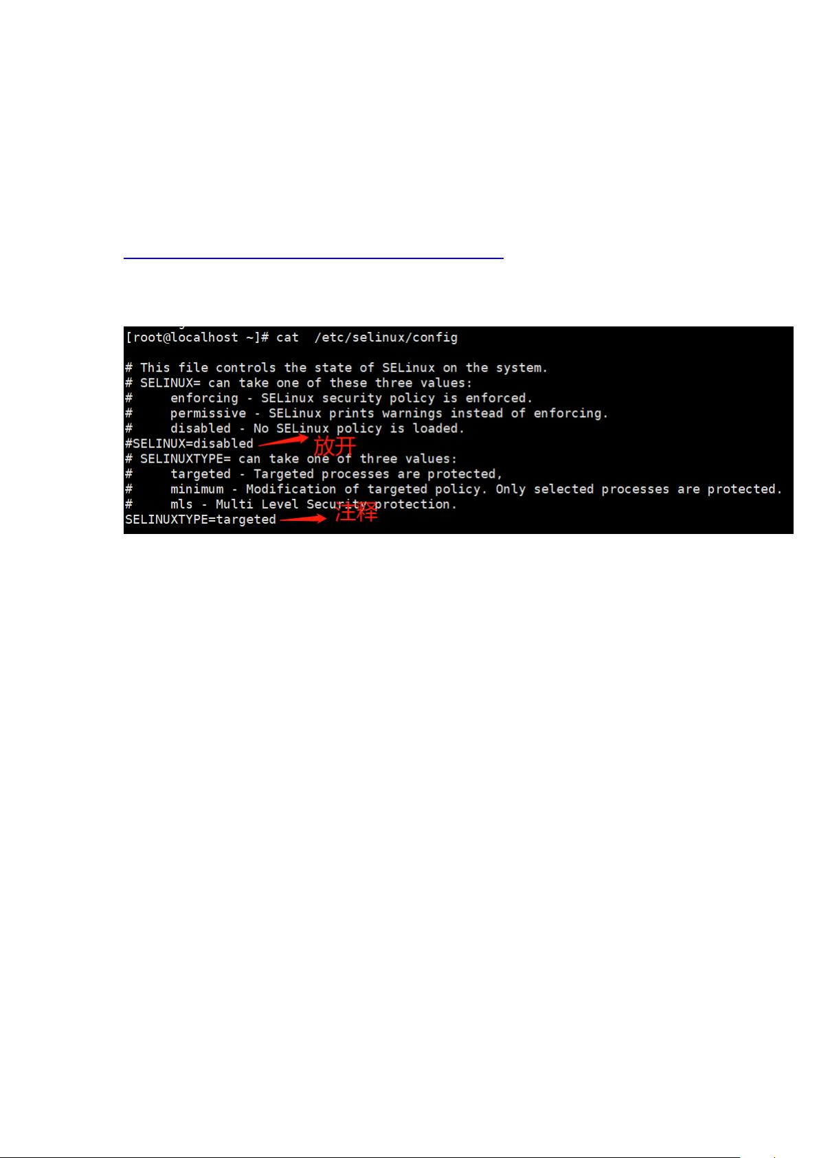Linux下安装oracle11204操作文档linux下oracle安装包资源 Csdn下载