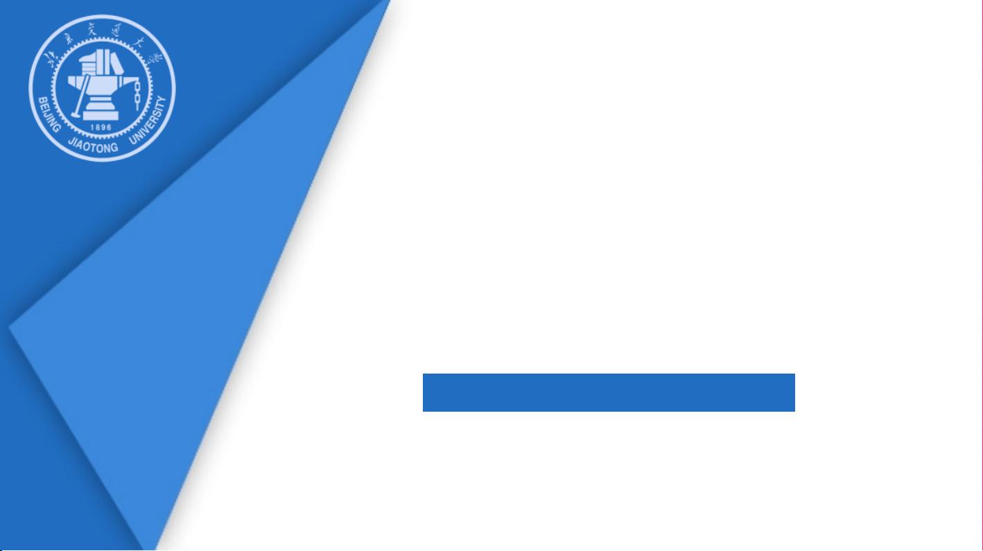 脉冲神经网络SNN原理讲解ppt_脉冲时间依赖可塑性(STDP)资源-CSDN下载