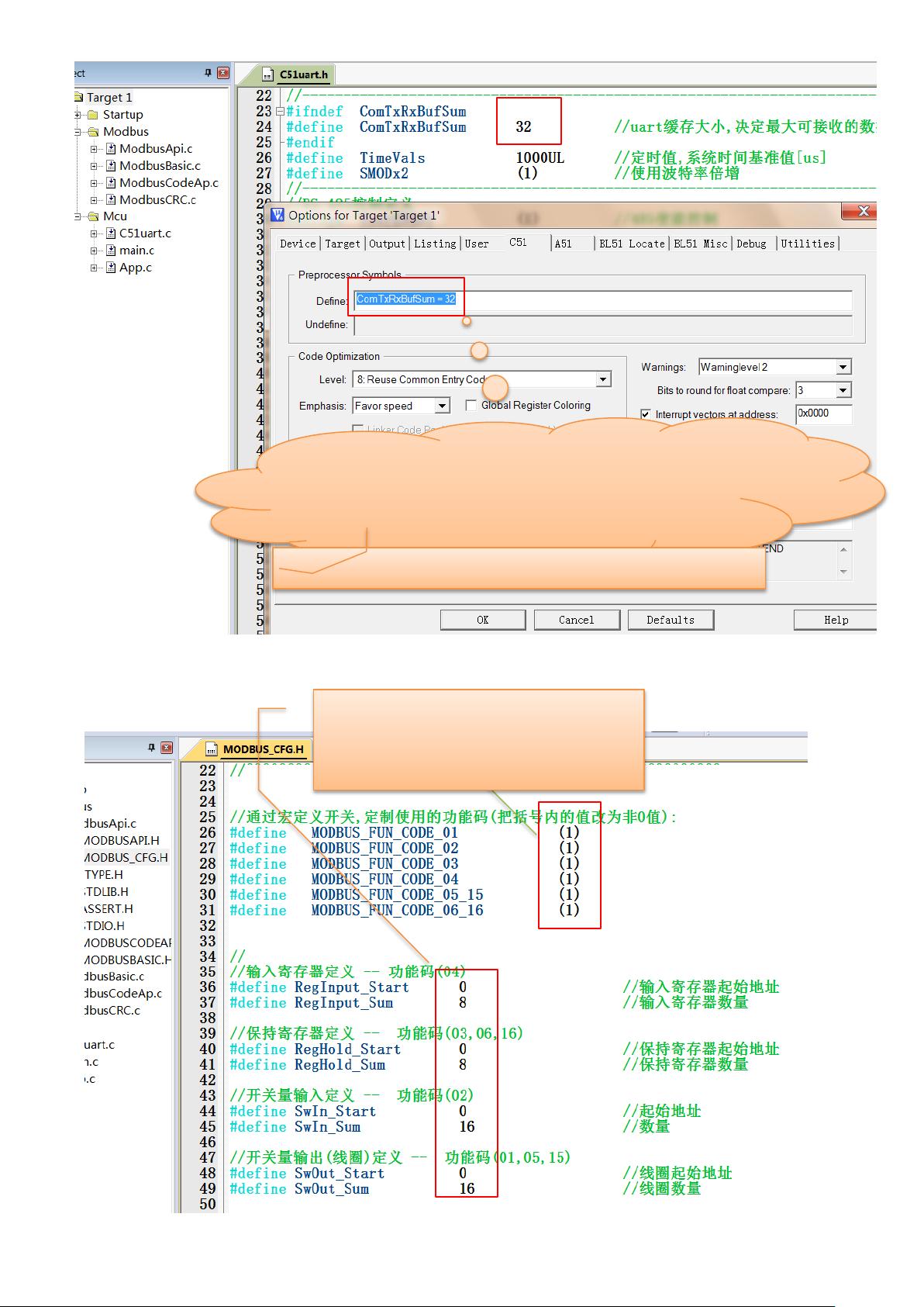 51单片机modbus源码(最新版modbus Rtu 51单片机从机源码) 单片机modbus源代码下载 51单片机modbus源码资源 Csdn文库