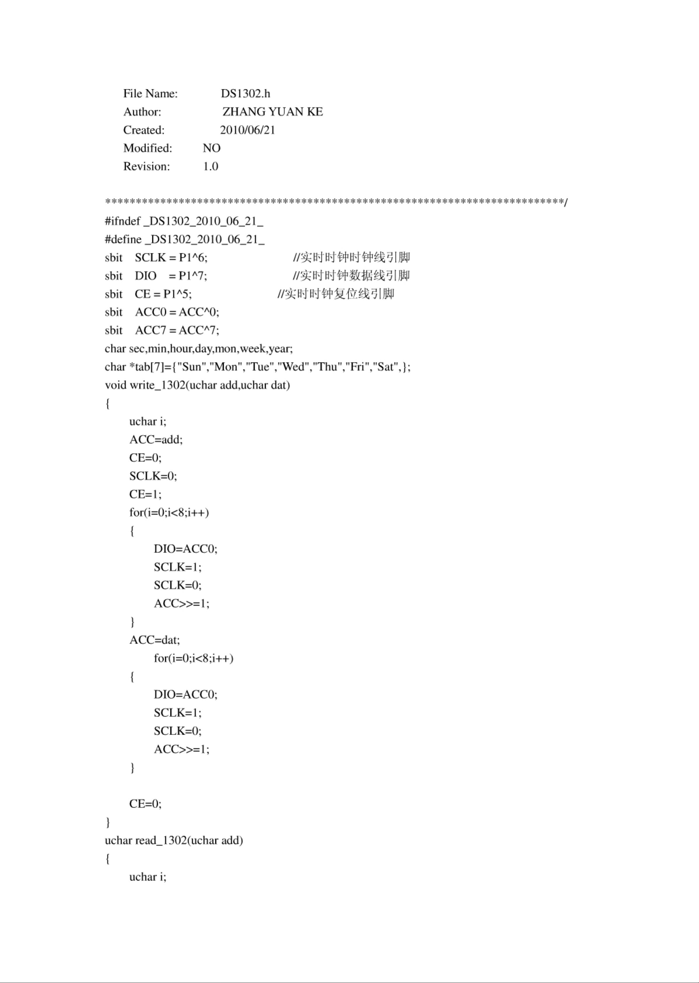 STC51单片机20-DS1302可调电子时钟1602显示proteus仿真_ds1302可调电子时钟资源-CSDN下载