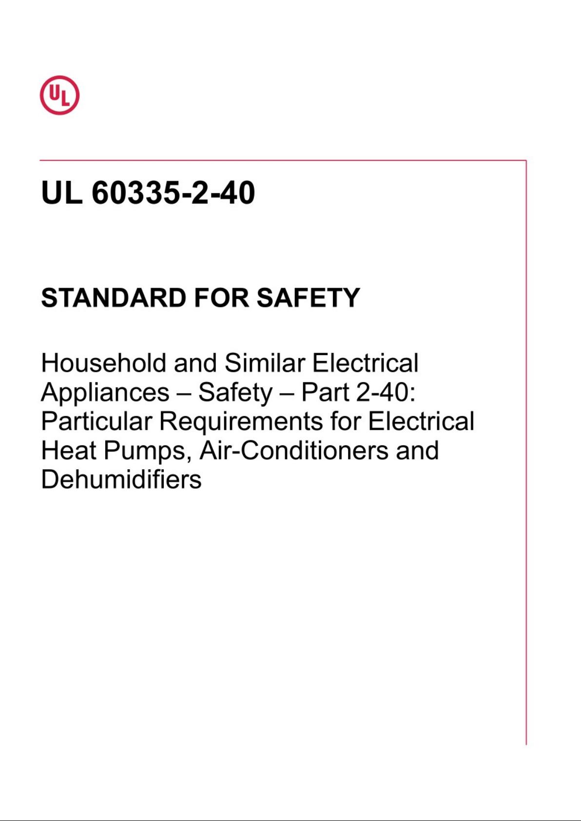 UL60335-2-40-2022-第四版_UL60335-2-40中文版资源-CSDN下载