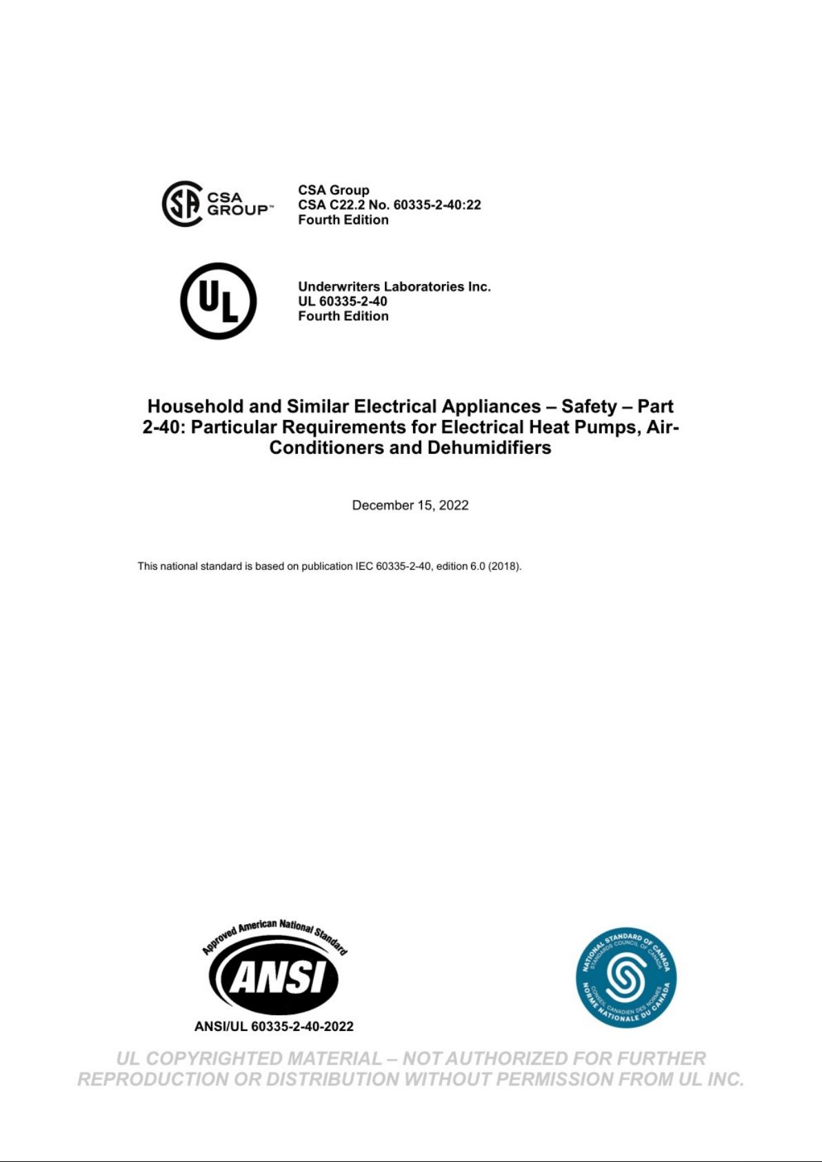 UL60335-2-40-2022-第四版_UL60335-2-40中文版资源-CSDN下载