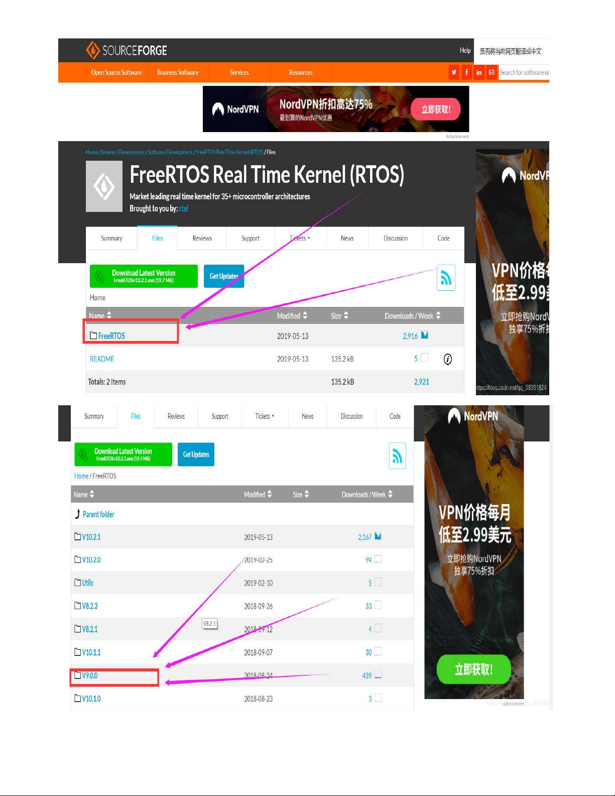 Freertos内核应用开发pdffreertos源码详解与应用开发pdf资源 Csdn文库 资源 Csdn文库