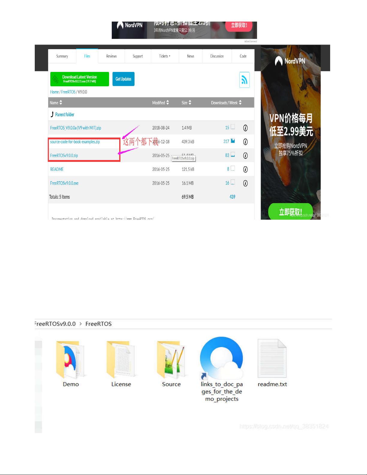 Freertos内核应用开发pdffreertos源码详解与应用开发pdf资源 Csdn文库 资源 Csdn文库
