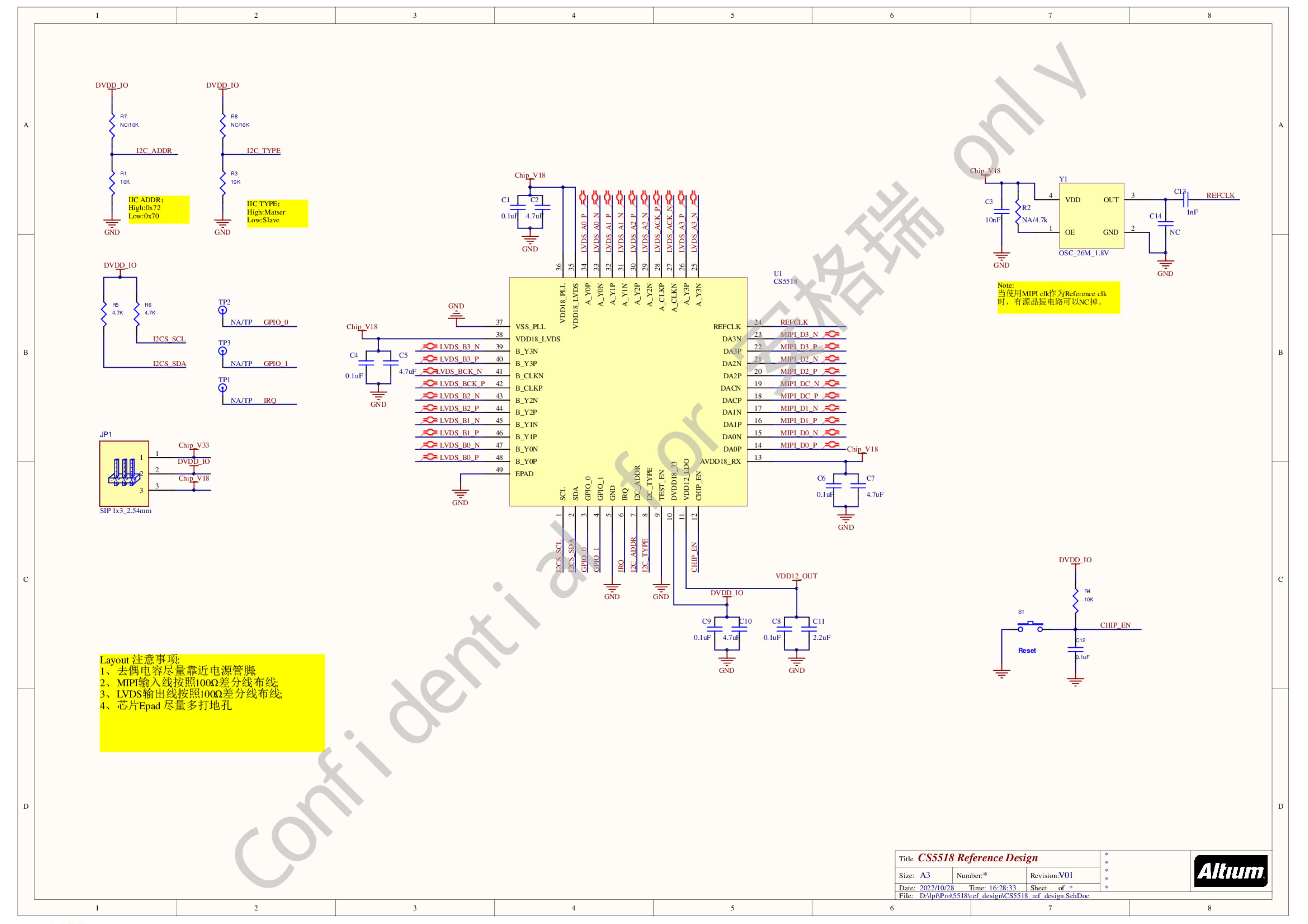 CS5518电路原理图-CS5518替代GM8775C电路设计方案_gm8775c资源-CSDN下载