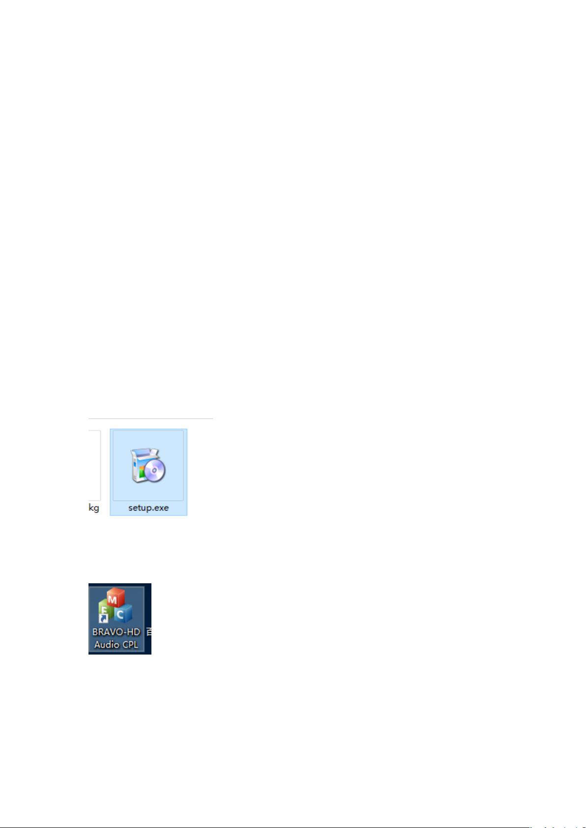 iBasso DC系列解码线ASIO驱动安装与设置指南 - CSDN文库