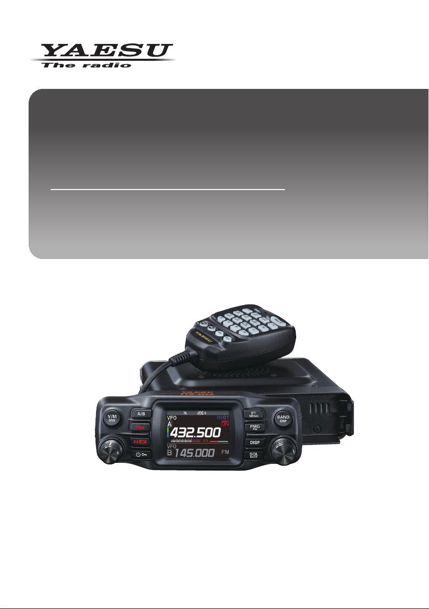 YAESU八重洲FTM-200DR(GM版)说明书.pdf资源-CSDN下载