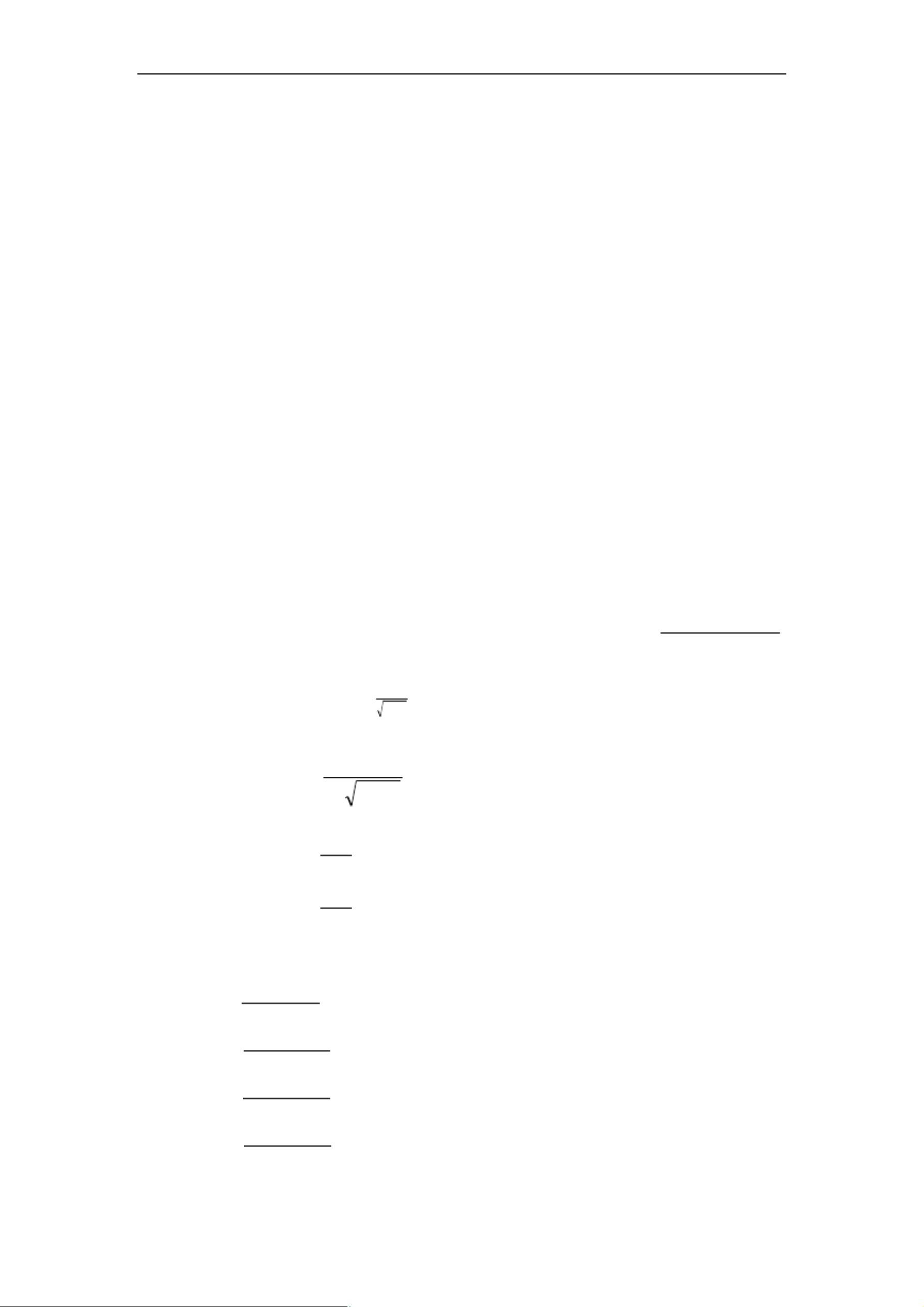 Matlab控制系统仿真实训 第5章:时域响应曲线绘制与分析方法详解 Csdn文库