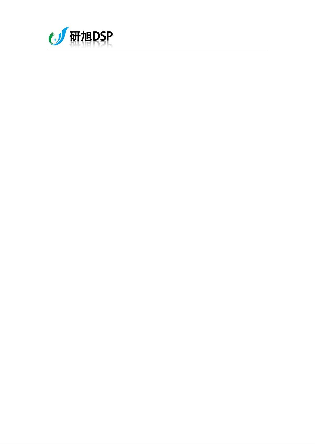 C2prog使用资料C2prog使用资料_c2prog,c2prog1.8资源-CSDN下载