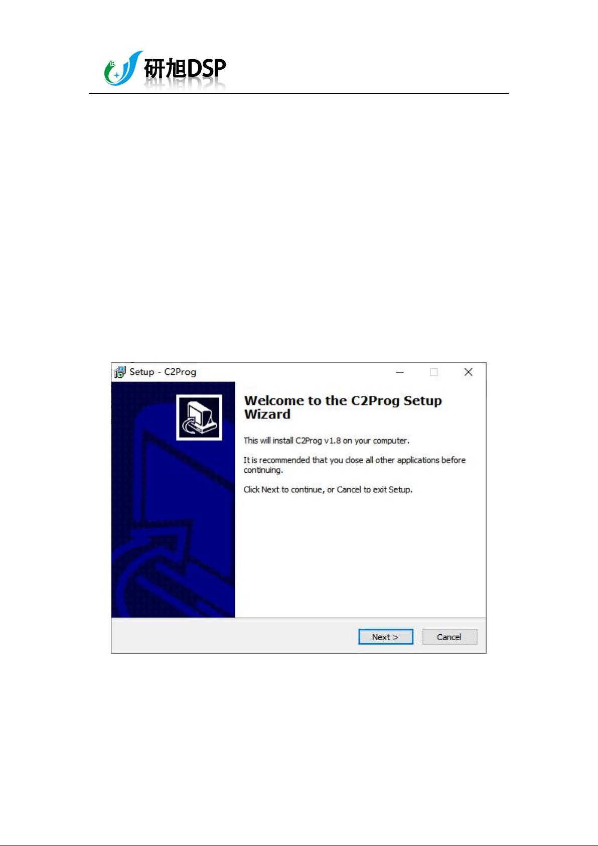 【免费】c2prog使用资料c2prog使用资料c2progc2prog18资源 Csdn文库 资源 Csdn文库