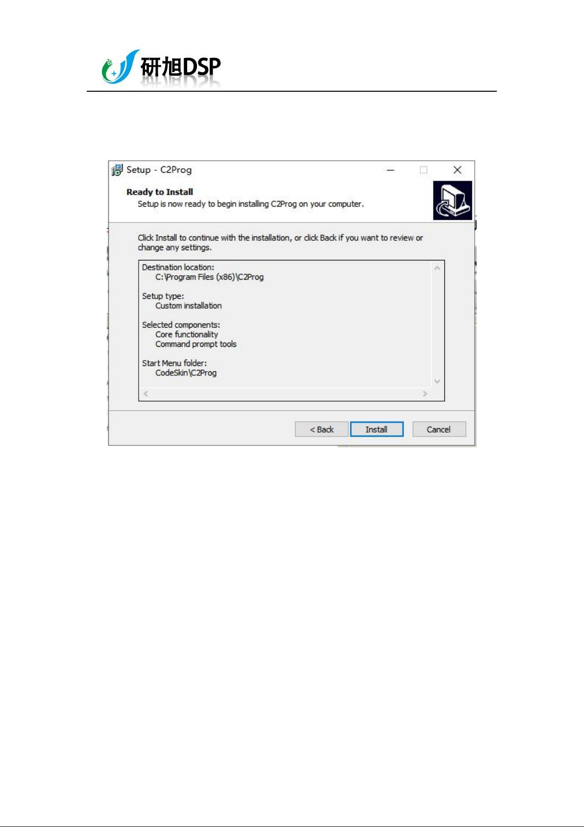 C2prog使用资料C2prog使用资料_c2prog,c2prog1.8资源-CSDN下载