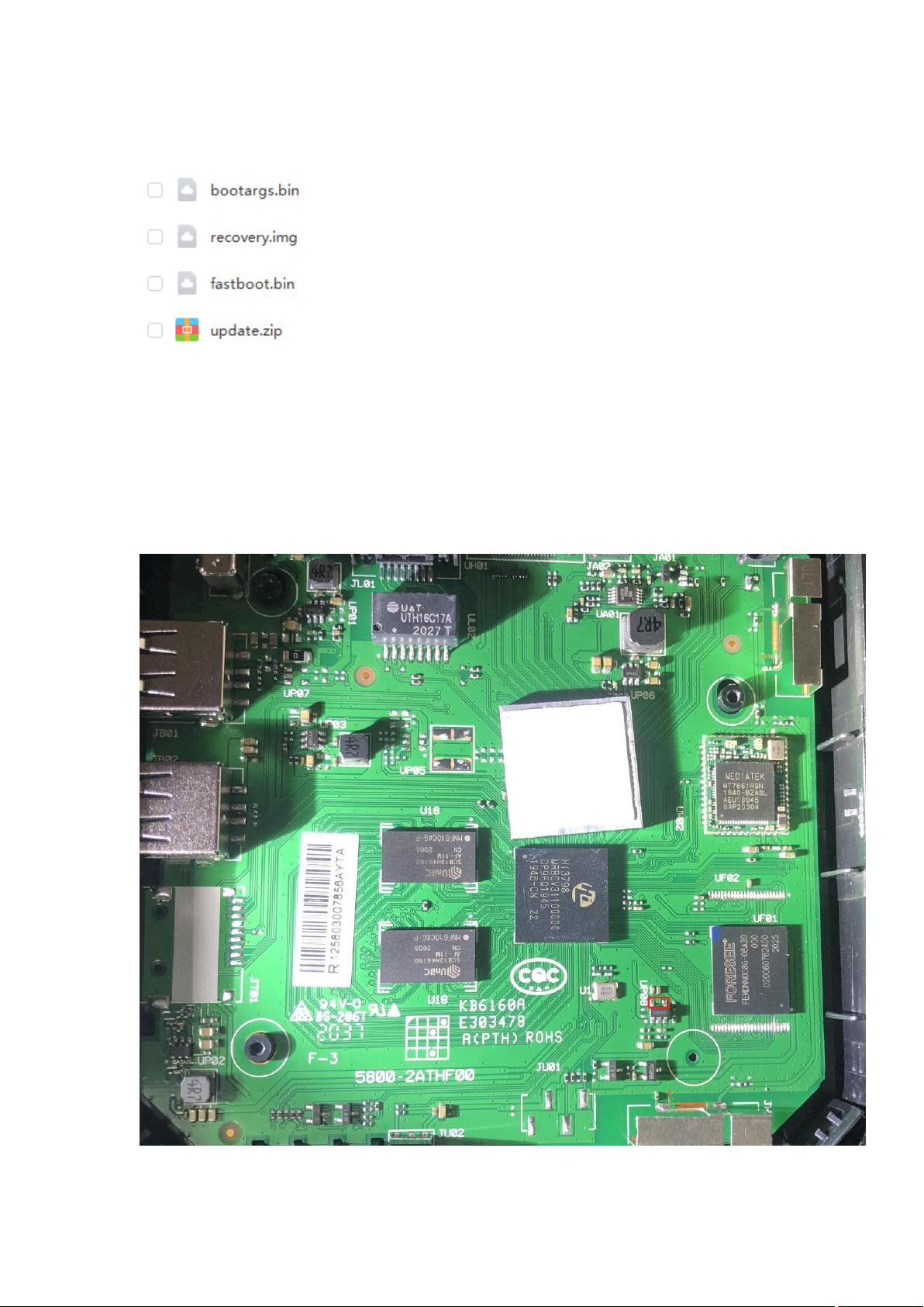 【免费】北京&黑龙江电信E900V21E-hi3798mv310-RTL8822BS免拆卡刷和强刷_海思310和晶晨s905l资源-CSDN下载