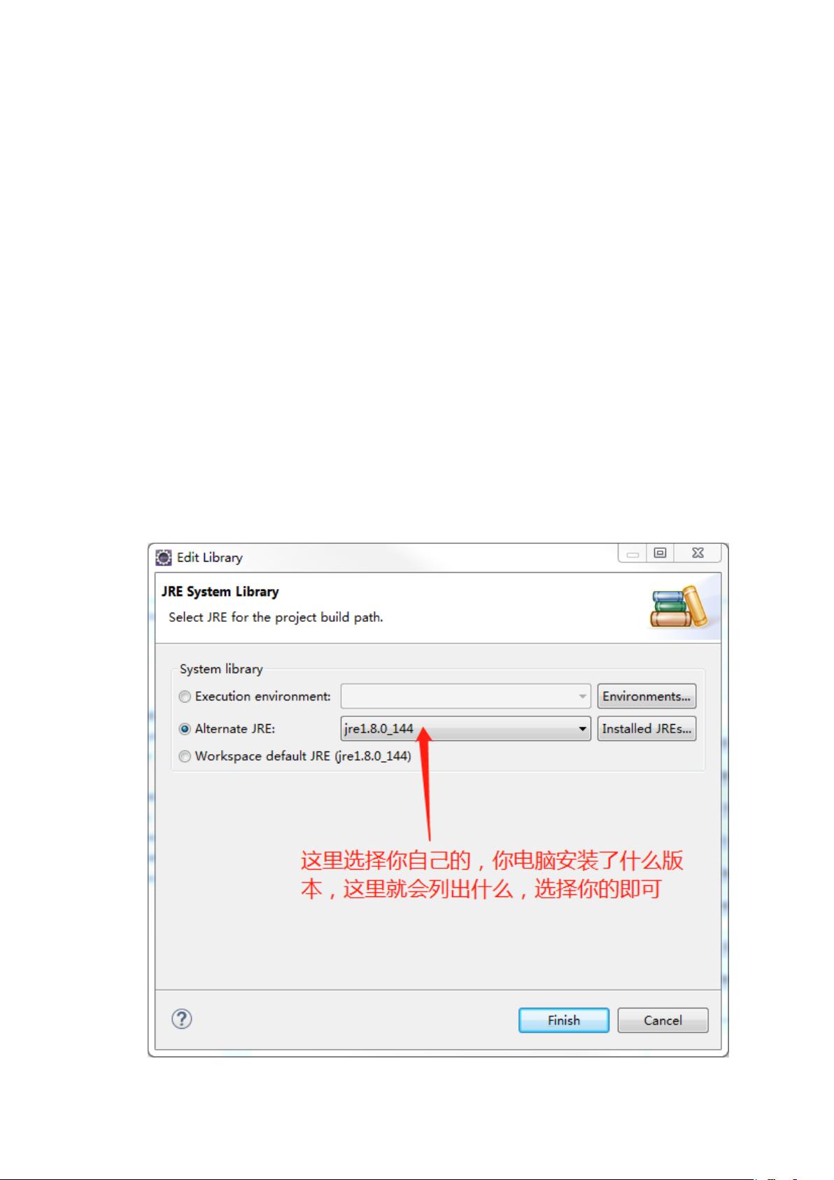 【免费】很棒的毕业设计、课程设计、练手的java项目 仓库商品管理系统文档视频源码rarjava毕业设计项目源码java项目代码资源 Csdn文库