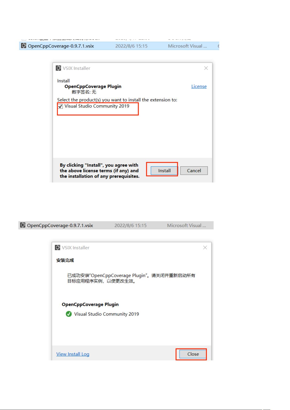 Vs2019 Opencppcoverage插件 覆盖率报告生成 详细使用文档说明opencppcoverageopencppcoverage使用教程资源 Csdn文库