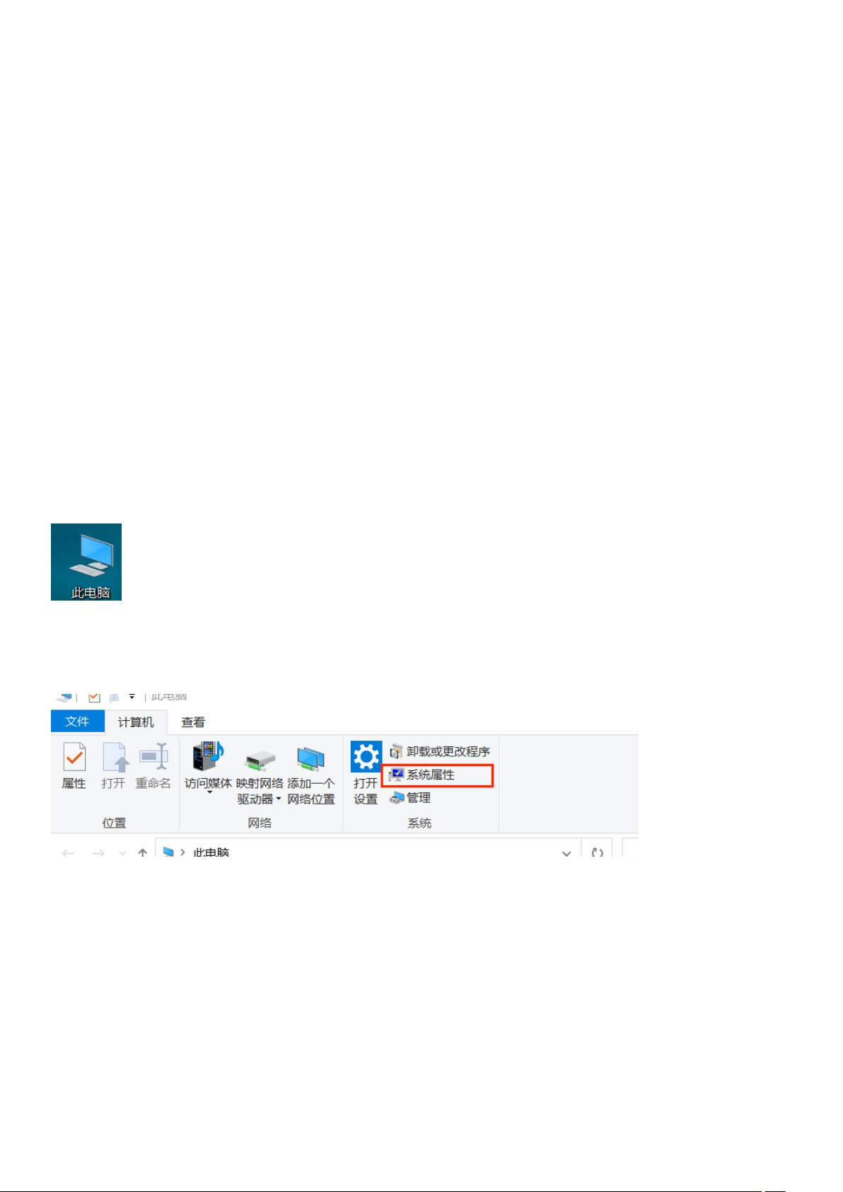 Vs2019 Opencppcoverage插件 覆盖率报告生成 详细使用文档说明opencppcoverageopencppcoverage使用教程资源 Csdn文库