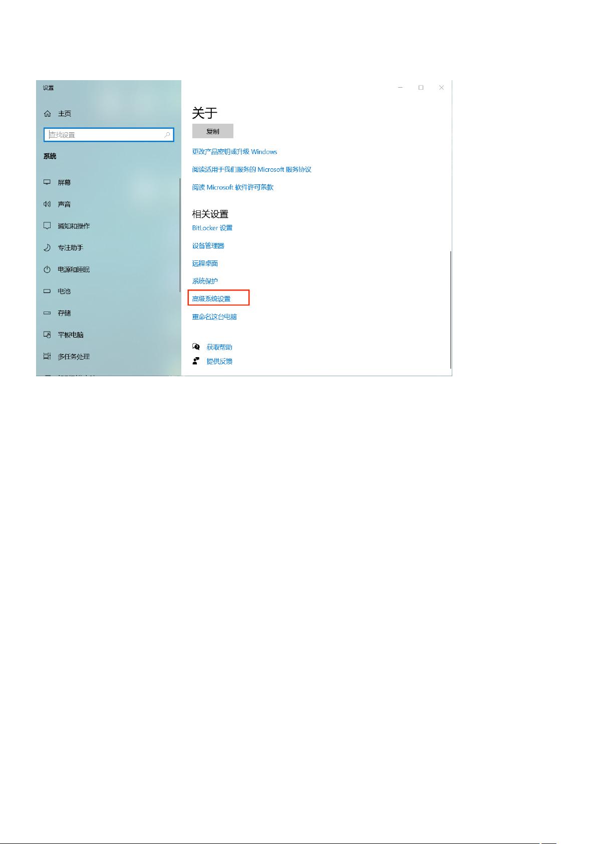 Vs2019 Opencppcoverage插件 覆盖率报告生成 详细使用文档说明opencppcoverageopencppcoverage使用教程资源 Csdn文库