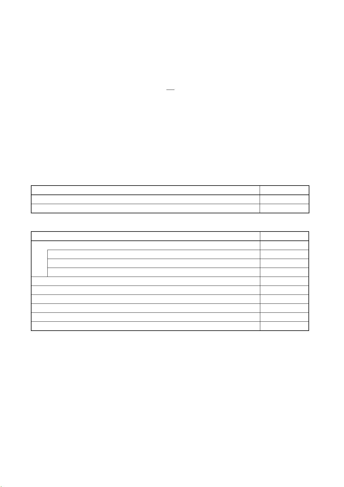 R7FC004-DemoProject_R7FC004固件升级步骤资源-CSDN下载