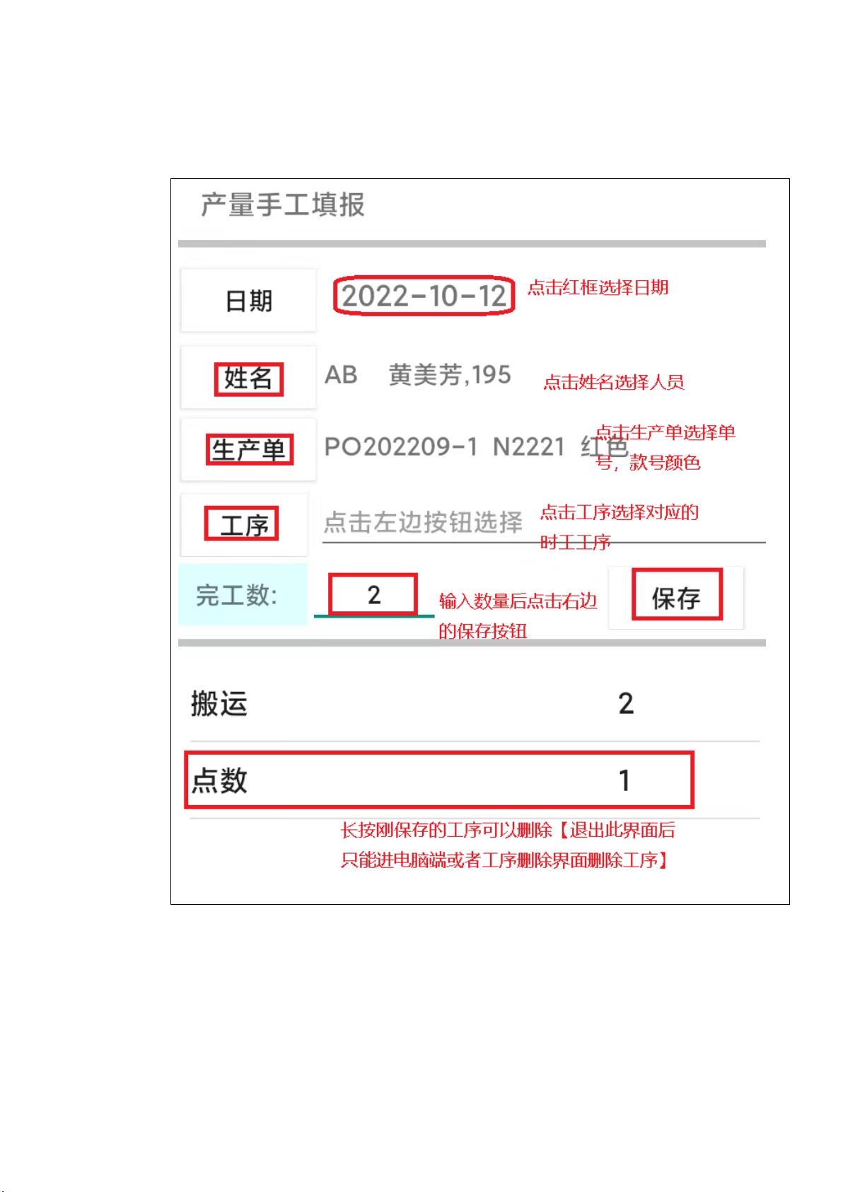 【免费】delphi三层框架delphi源码mes生产管理系统delphi源码delphi系统框架资源 Csdn文库