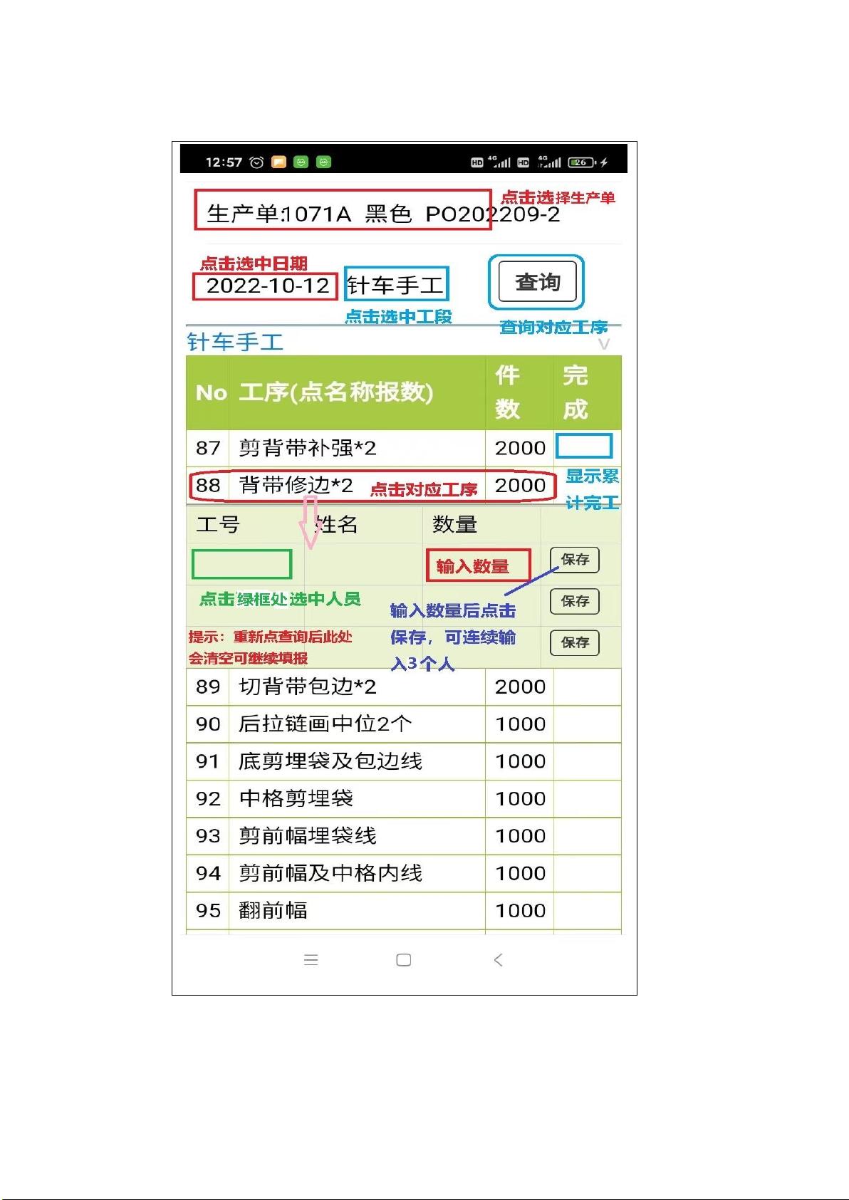 【免费】delphi三层框架delphi源码mes生产管理系统delphi源码delphi系统框架资源 Csdn文库