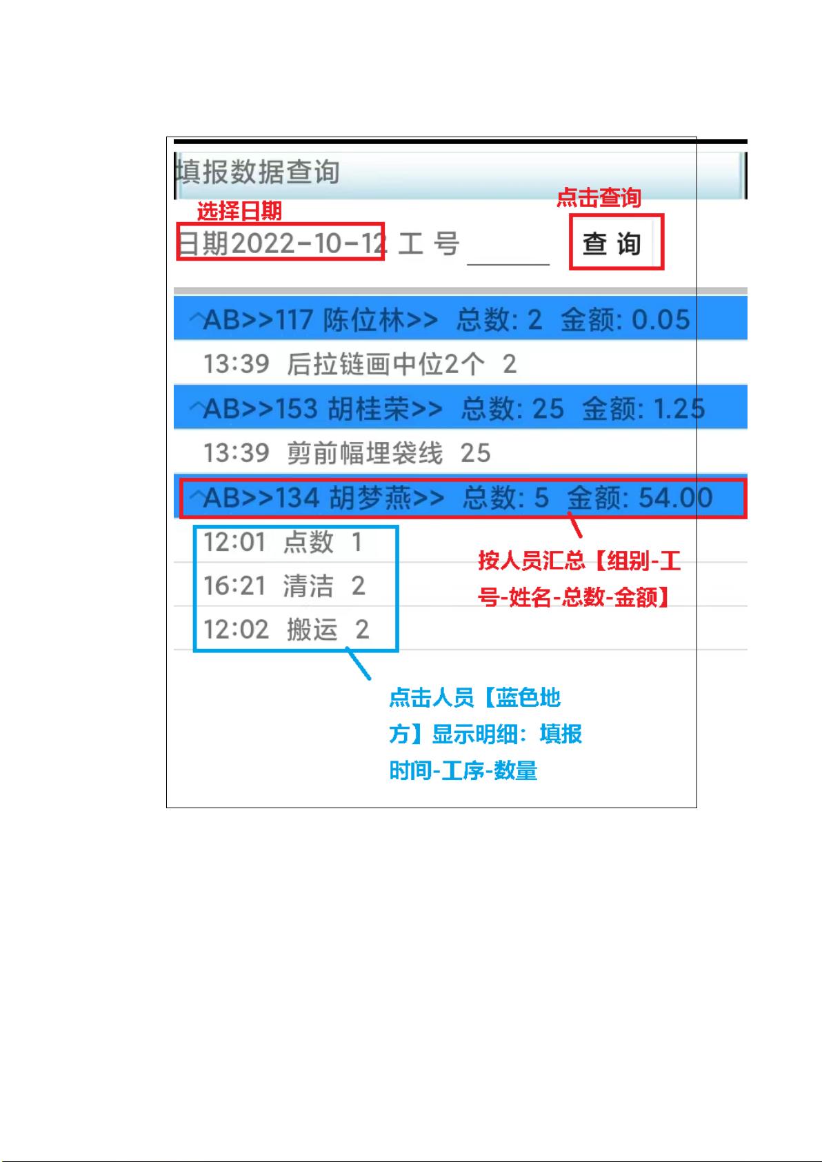 【免费】delphi三层框架delphi源码mes生产管理系统delphi源码delphi系统框架资源 Csdn文库