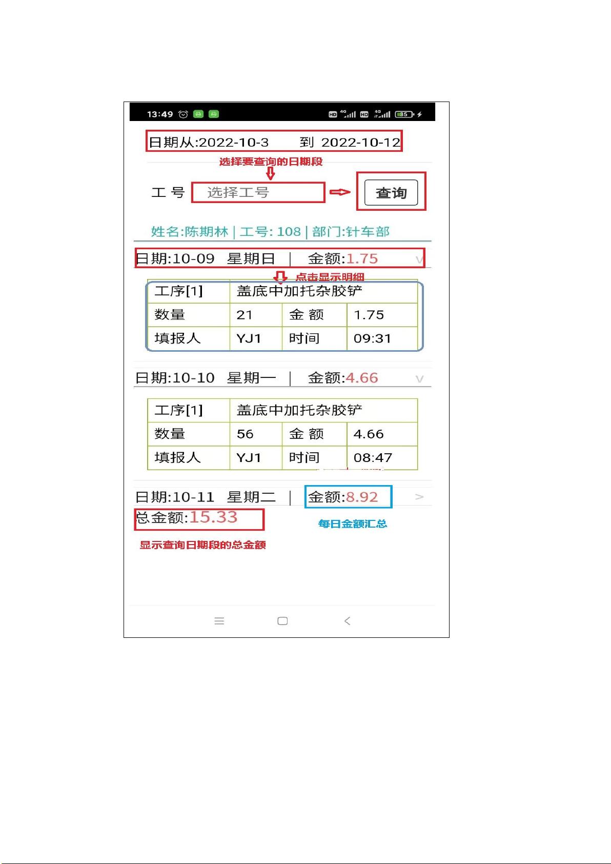 【免费】delphi三层框架delphi源码mes生产管理系统delphi源码delphi系统框架资源 Csdn文库