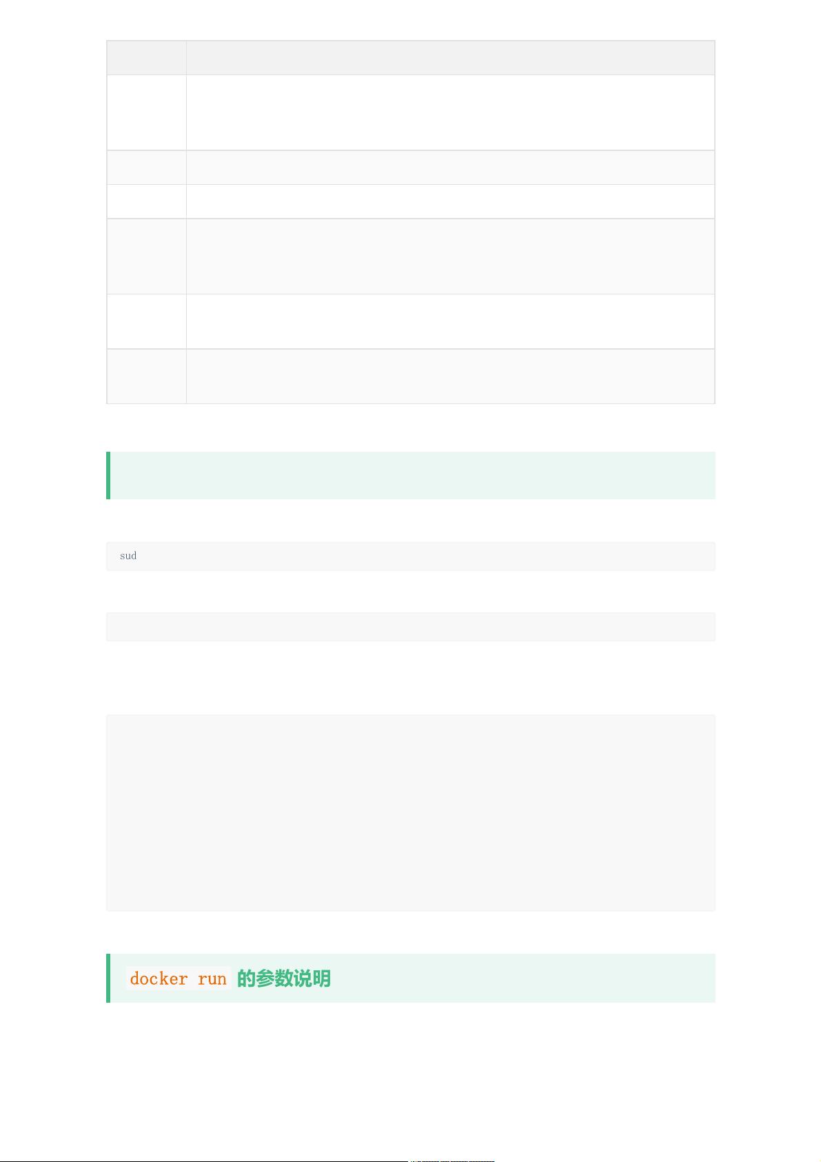 【免费】dba级sqlserver数据库从入门到精通完整版pdfsqlserver教程pdfsqlserver从入门到精通第三版pdf资源 Csdn文库