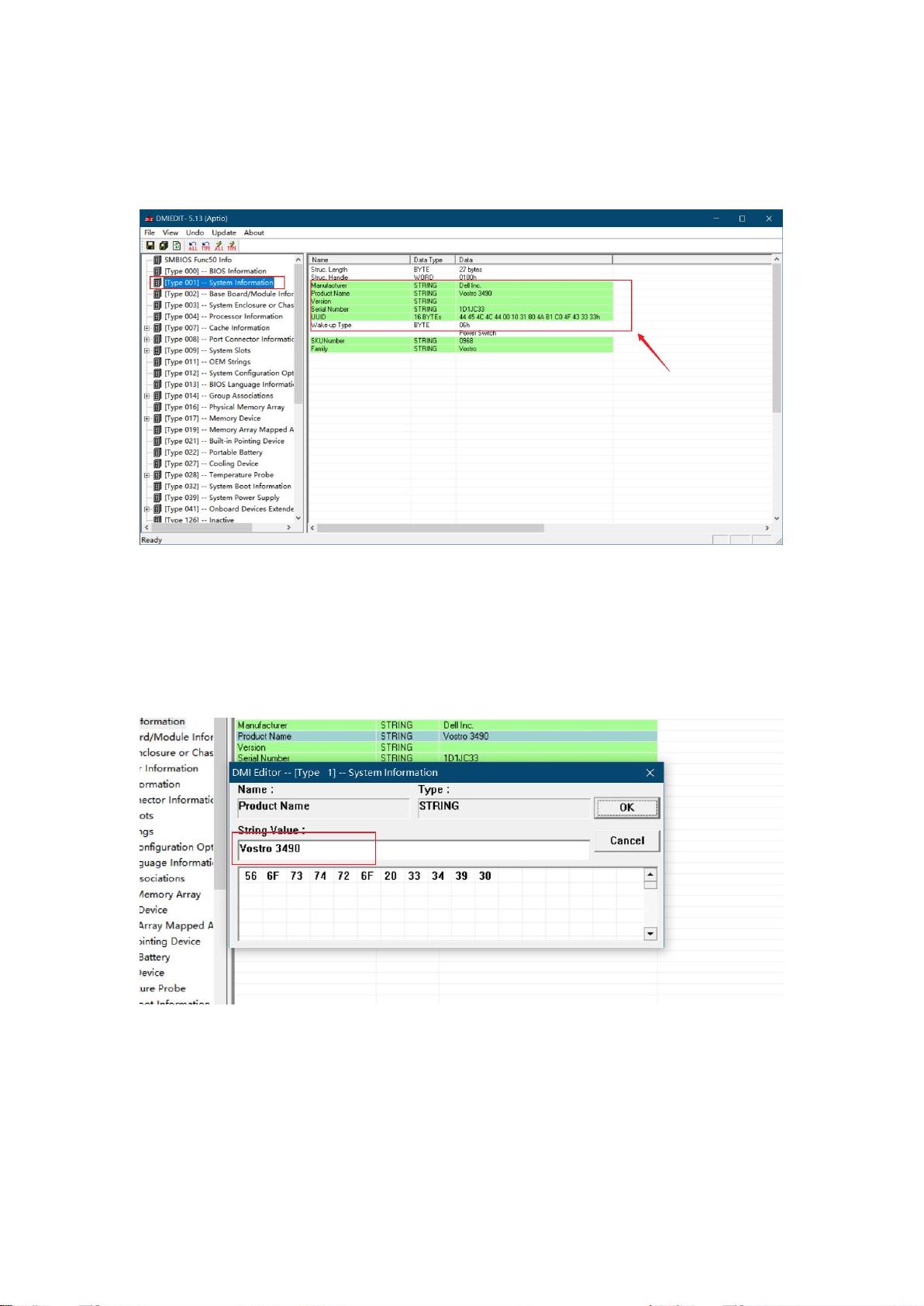 DMIEDIT修改主板PN/SN/UUID指导文档_dmiedit资源-CSDN下载