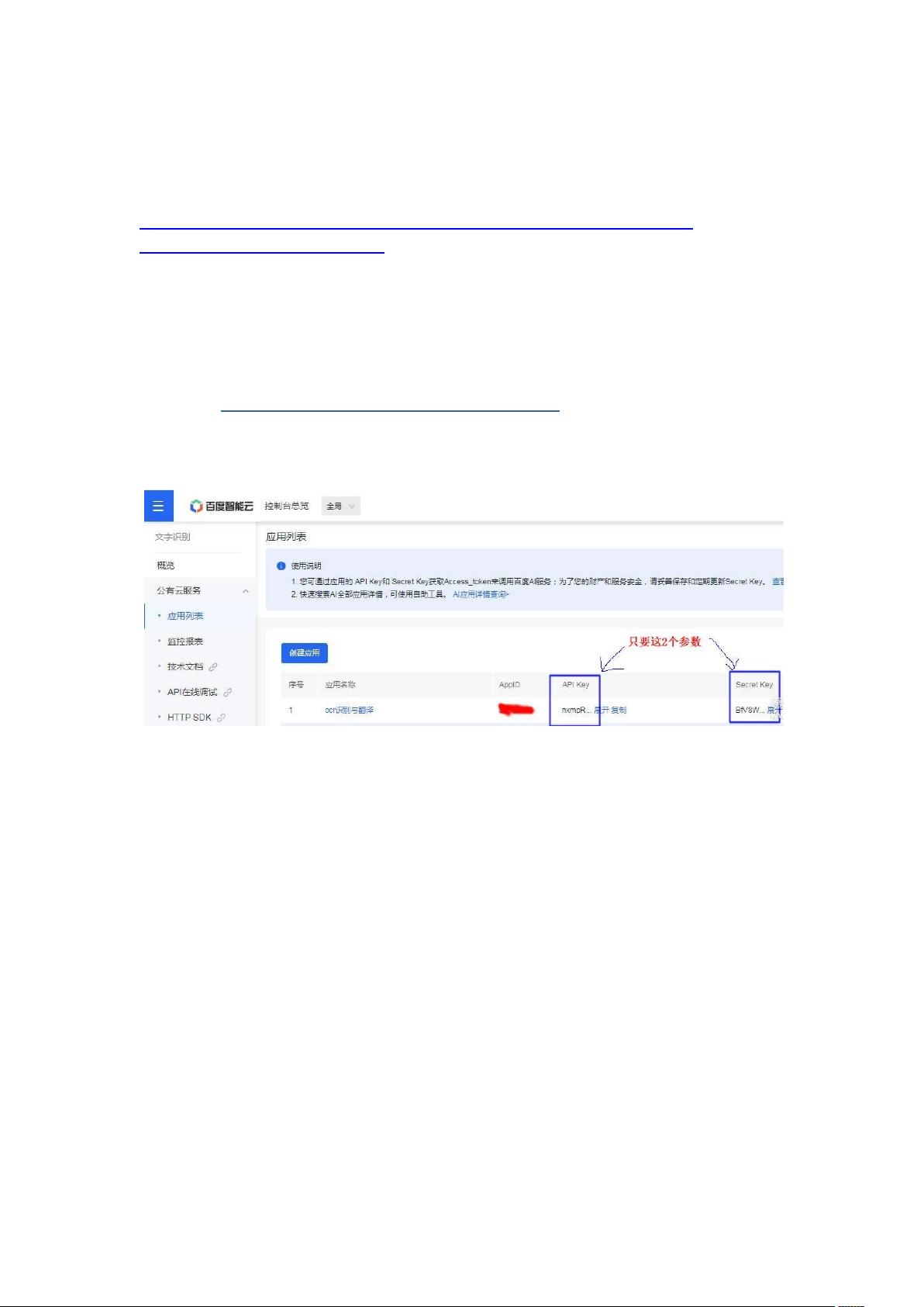 随波逐流CTF编码工具V4.320230428资源-CSDN下载