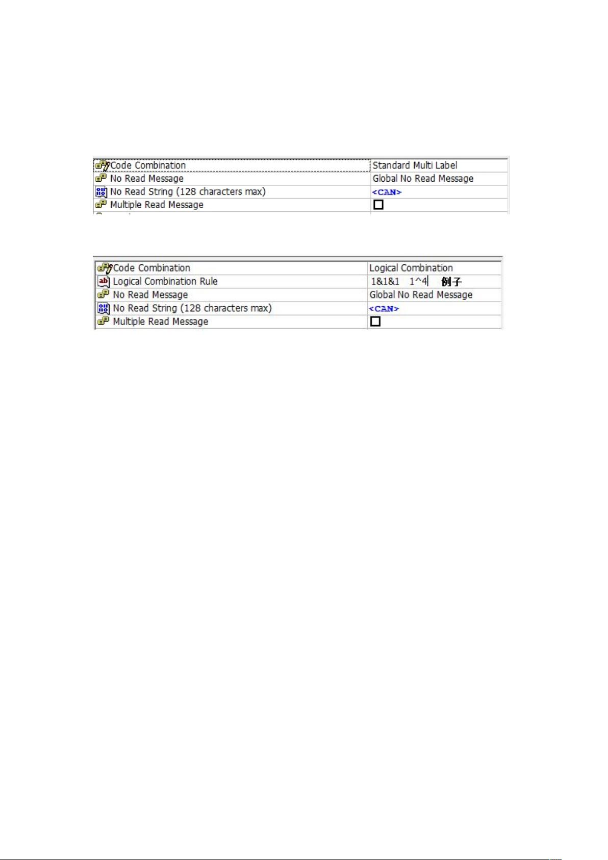 Genius调试手册Datalogic资源-CSDN下载