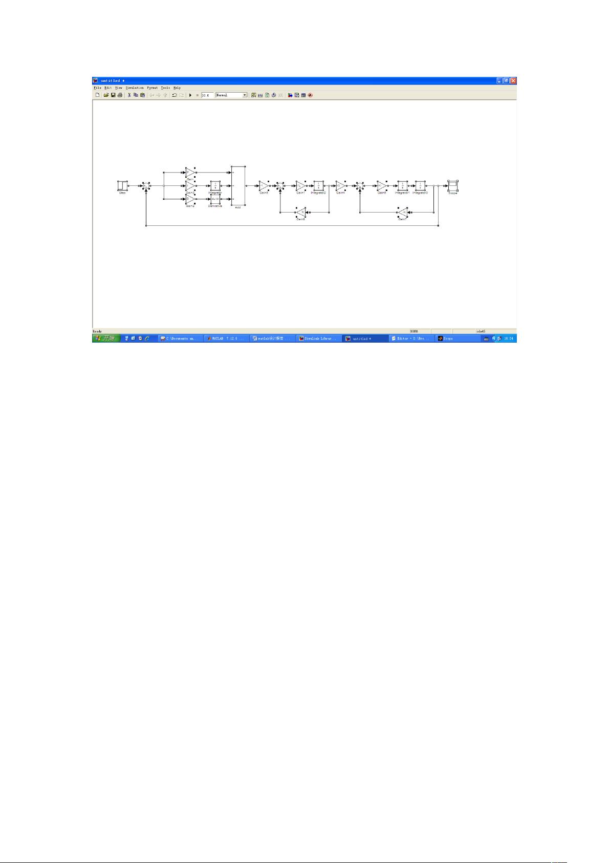 【老生谈算法】matlab磁悬浮系统建模及其pid控制器设计doc资源 Csdn下载