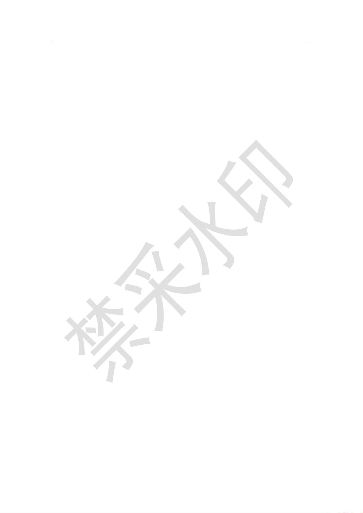 【aspnet编程知识】netcore基于hangfiremysql持久化实现定时任务配置方法docxhangfire资源 Csdn 