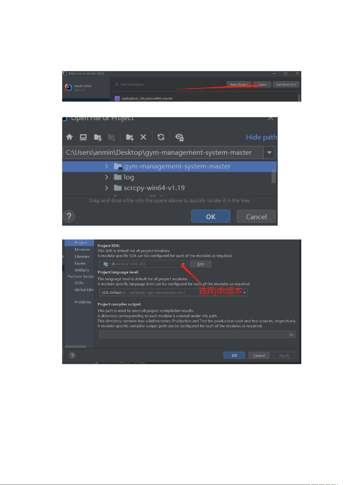 基于java的健身房管理系统毕业设计源代码数据库部署文档部署视频zip健身房管理系统资源 Csdn文库 资源 Csdn文库