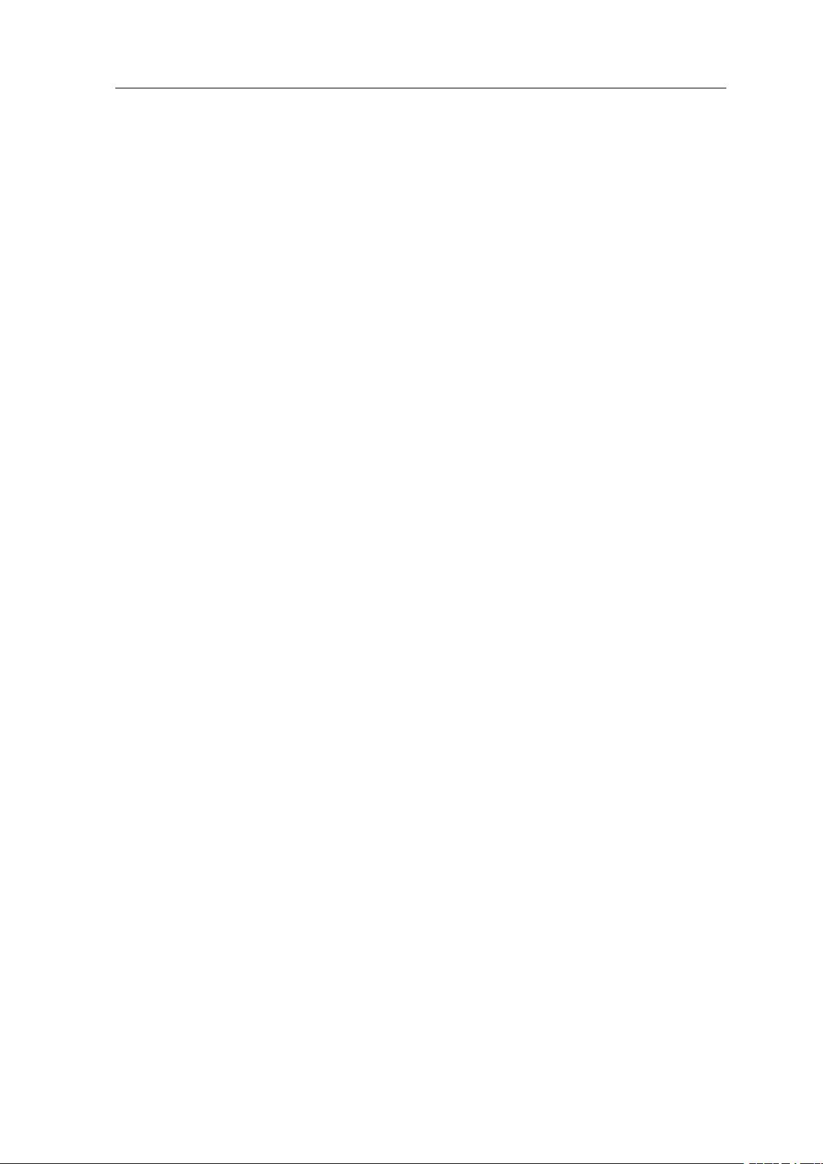 基于ospf中小企业网络工程的毕业设计与实现doc校园网搭建开题报告资源 Csdn下载