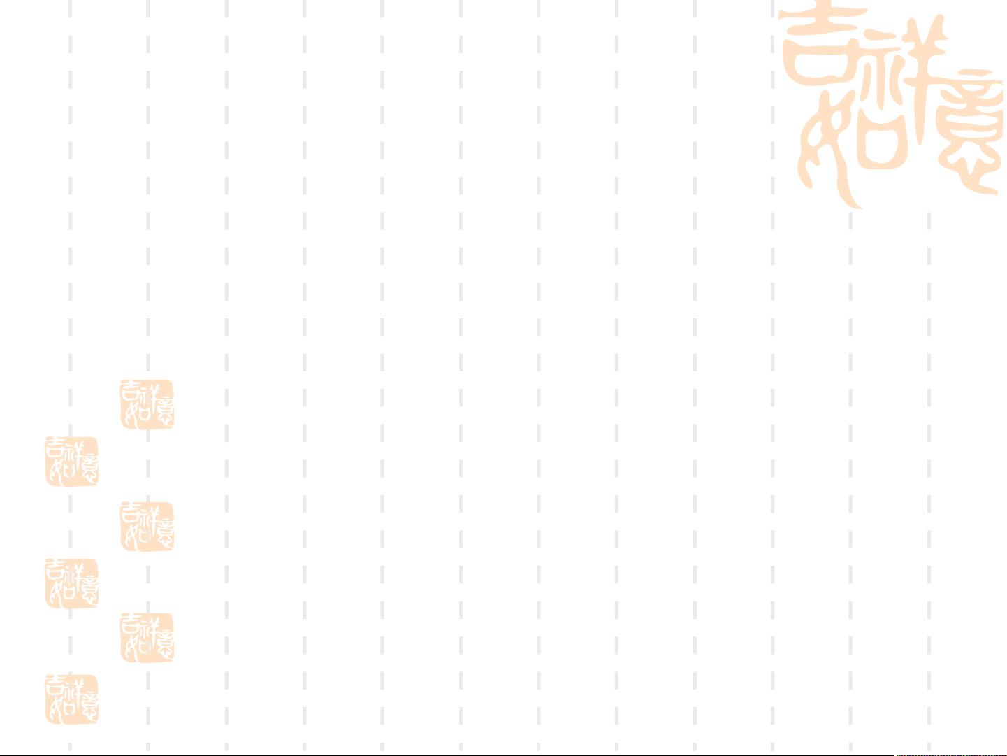基于springbootvuemysql的超市进销存系统（包括源码、数据库、部署说明）zip资源 Csdn下载