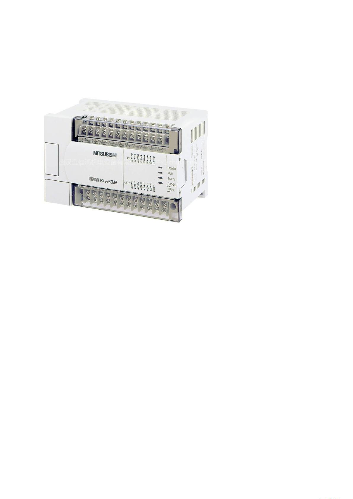 MCGS支持的PLC液体自动混合系统设计与实现 - CSDN文库